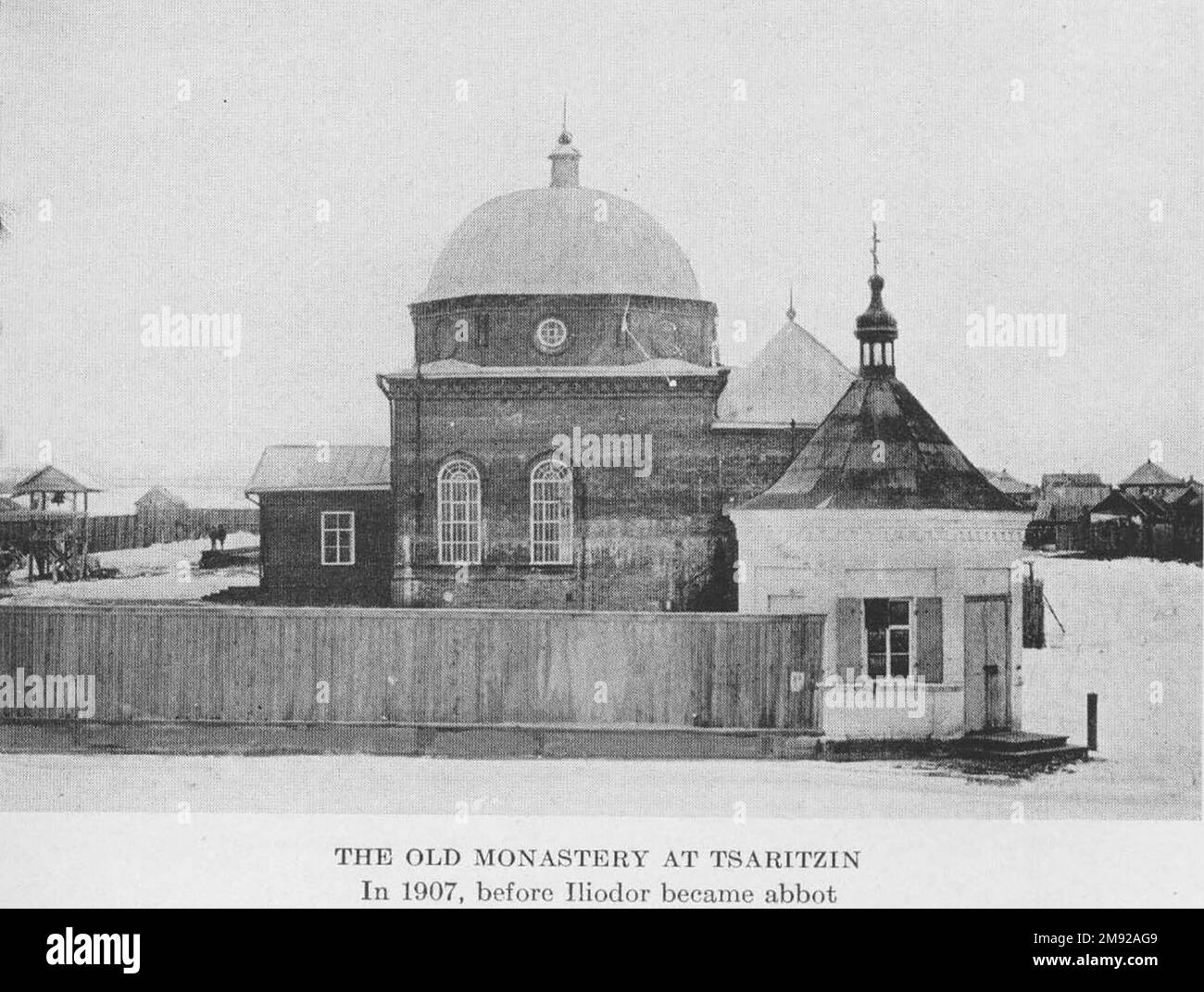 Tsaritsyn Old building of the Holy Spirit Monastery (probably modern ...