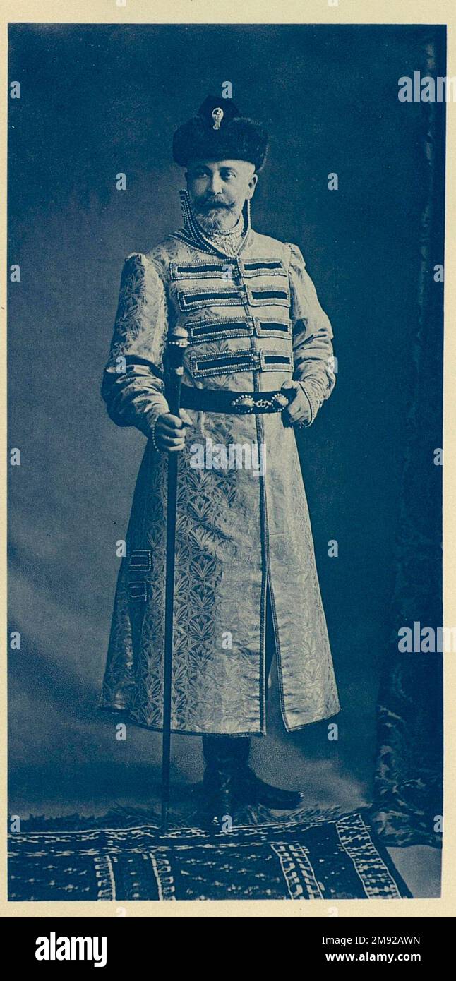 Vsevolod Evgenyevich Konyar, in the position of the chamberlain, in the ...