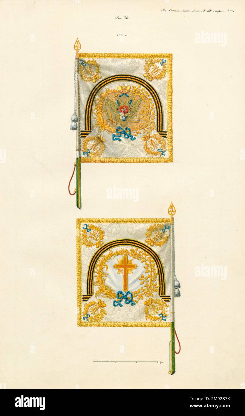 30 august 1811 hi-res stock photography and images - Alamy