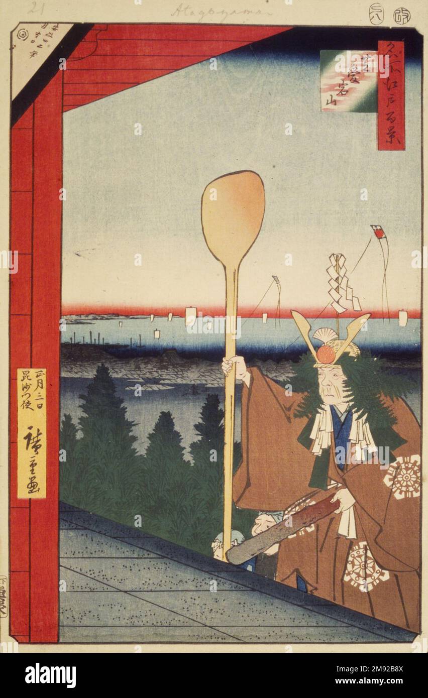 Mount Atago, Shiba, No. 21 in One Hundred Famous Views of Edo Utagawa ...