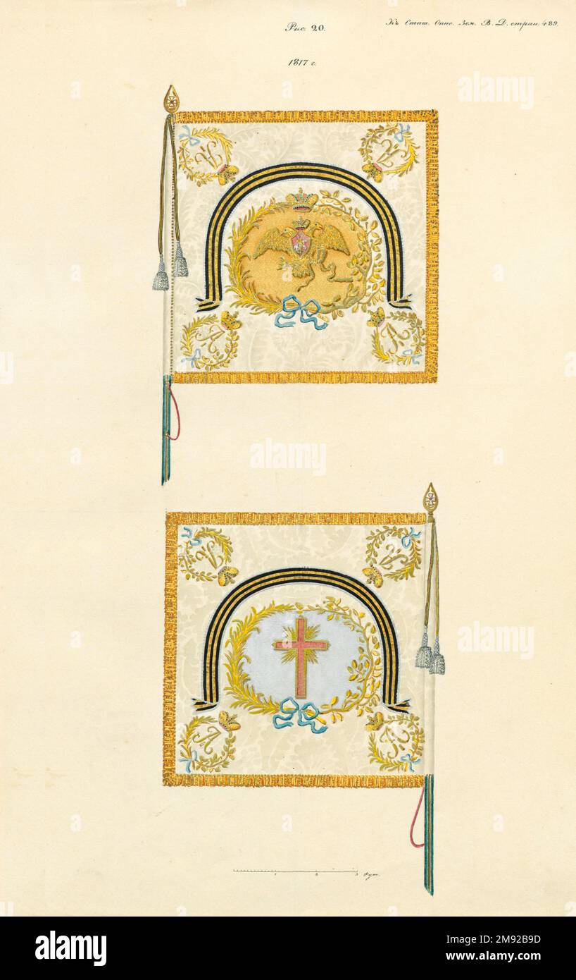 1817 st george banner hi-res stock photography and images - Alamy