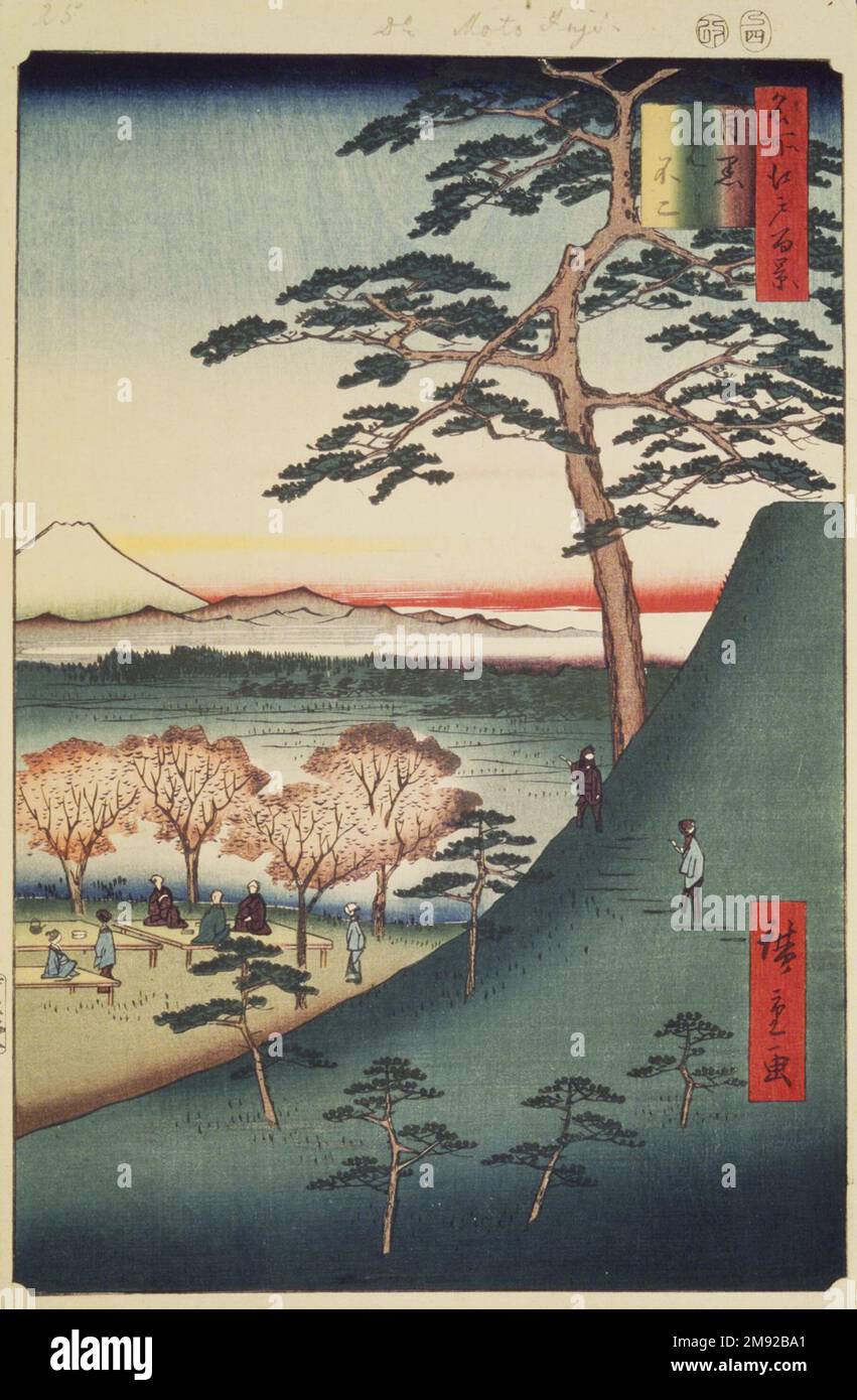 Original fuji hi-res stock photography and images - Alamy