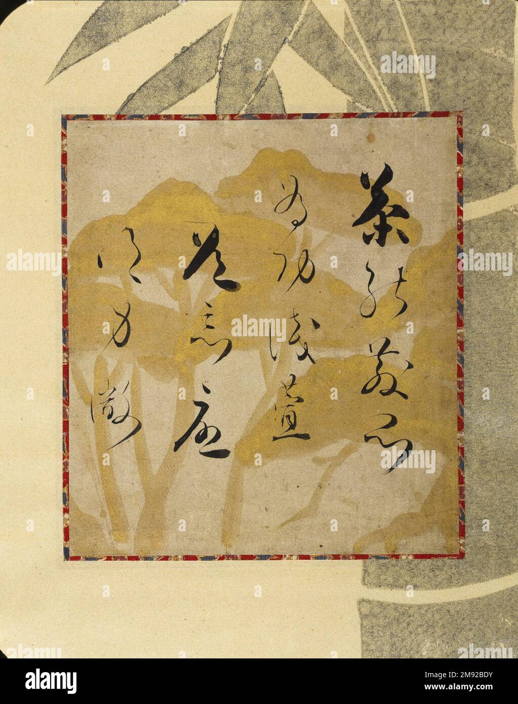 Calligraphy Hon'ami Koetsu (Japanese, 1558-1637). Calligraphy, 17th ...