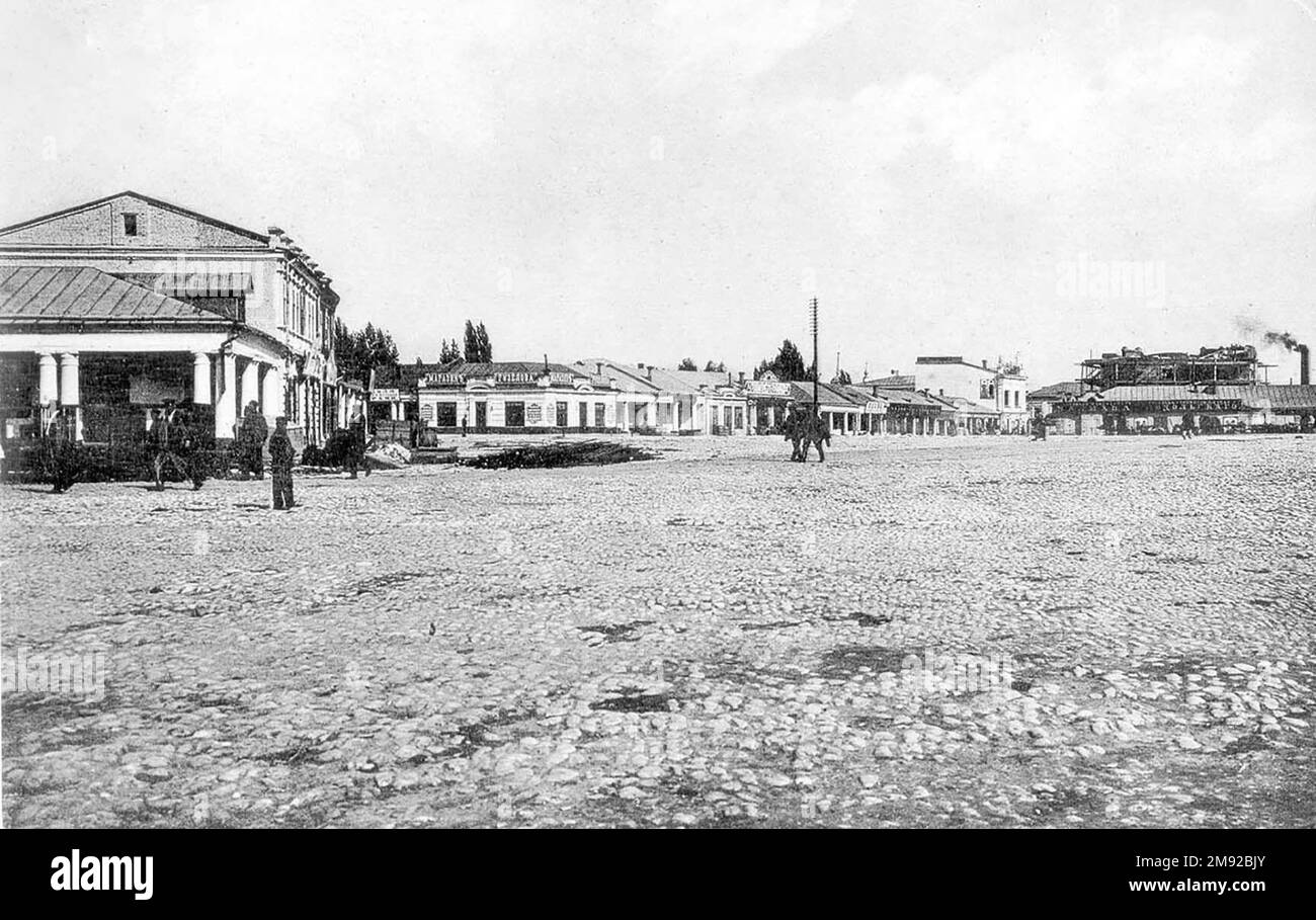 views of the city of Taganrog, Rostov region of the Russian Federation ...