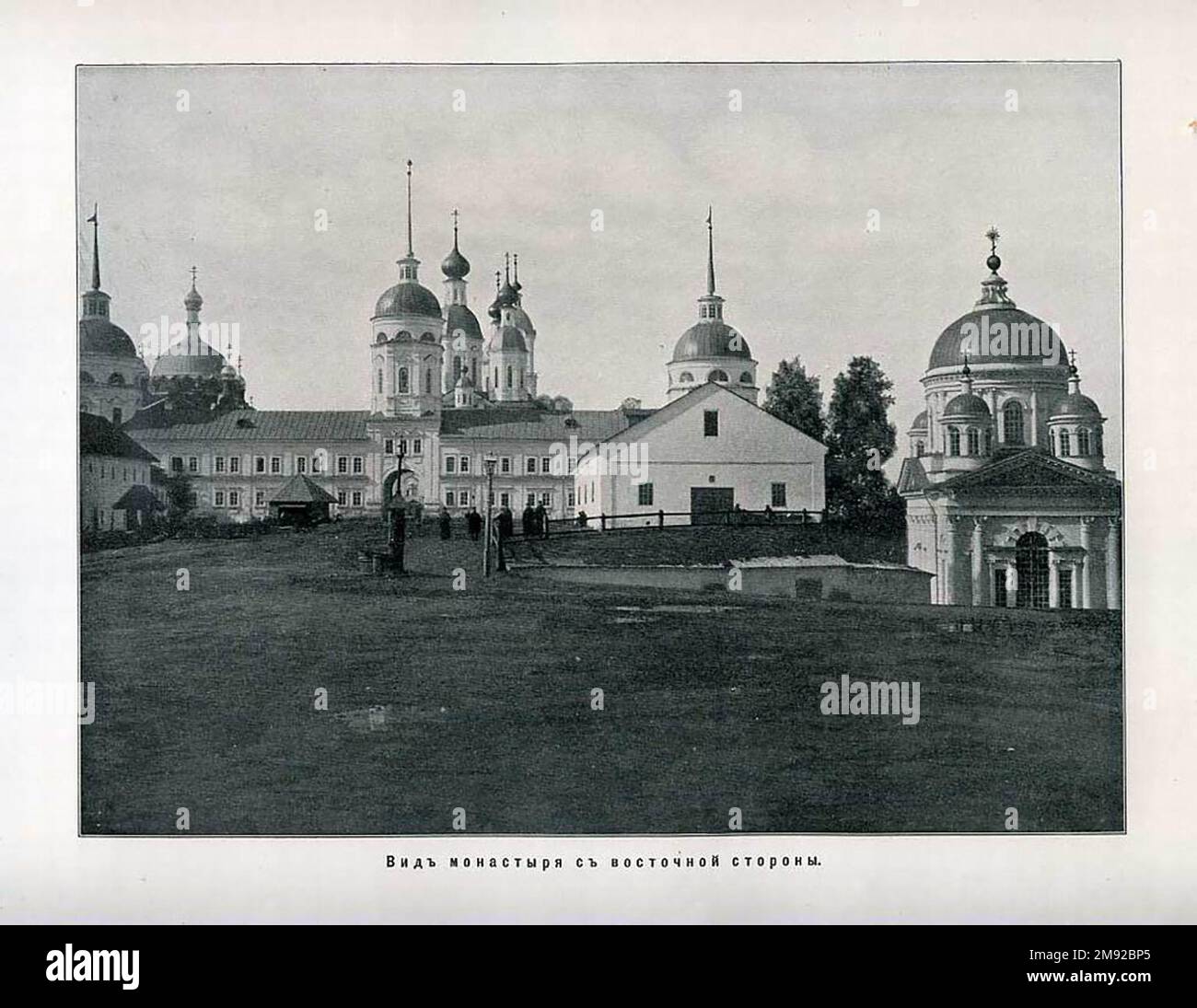 View of the Sarov monastery from the east ca. 1904 Stock Photo - Alamy