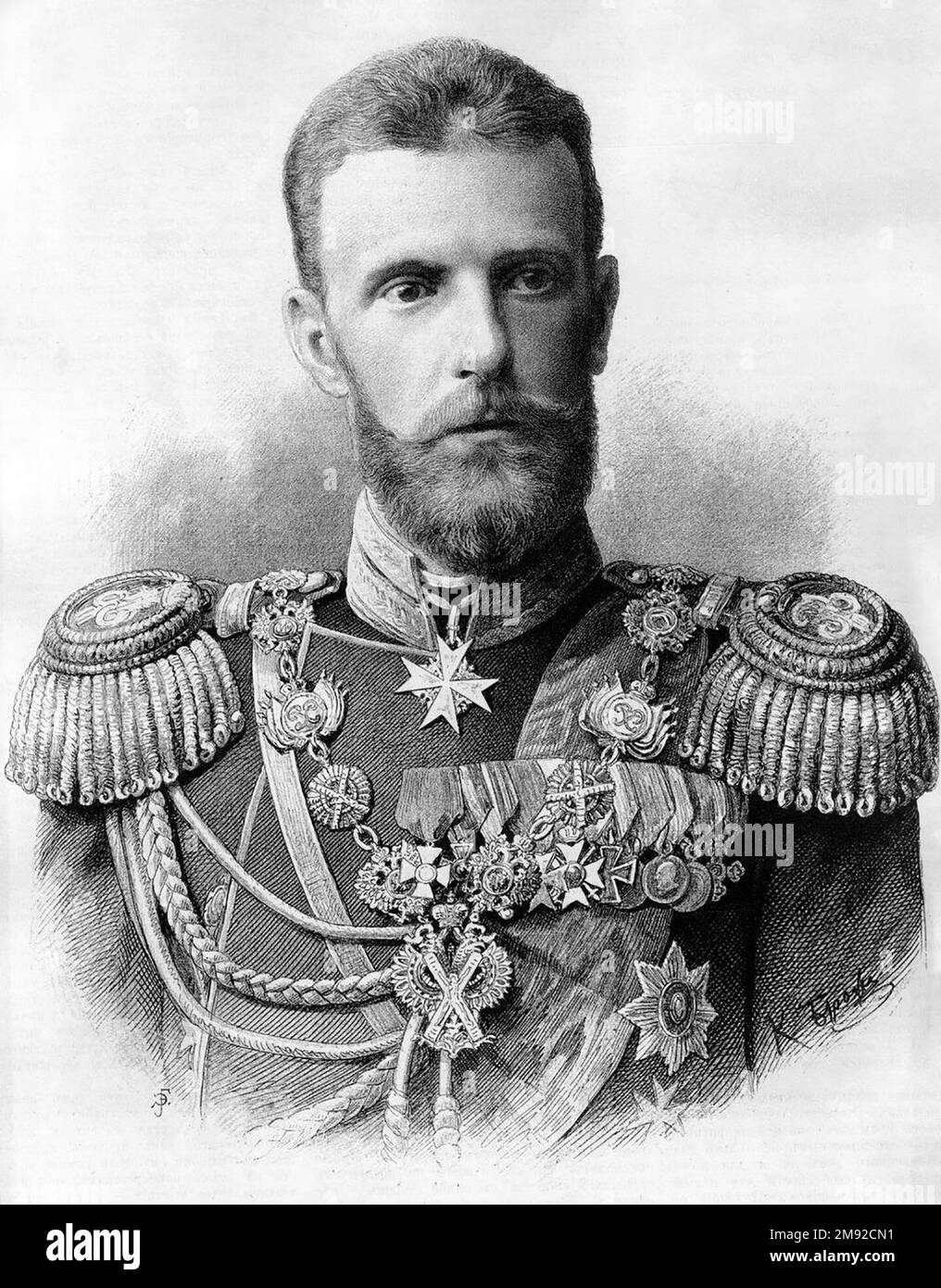 Grand Duke Sergei Alexandrovich ca. 1890 Stock Photo - Alamy