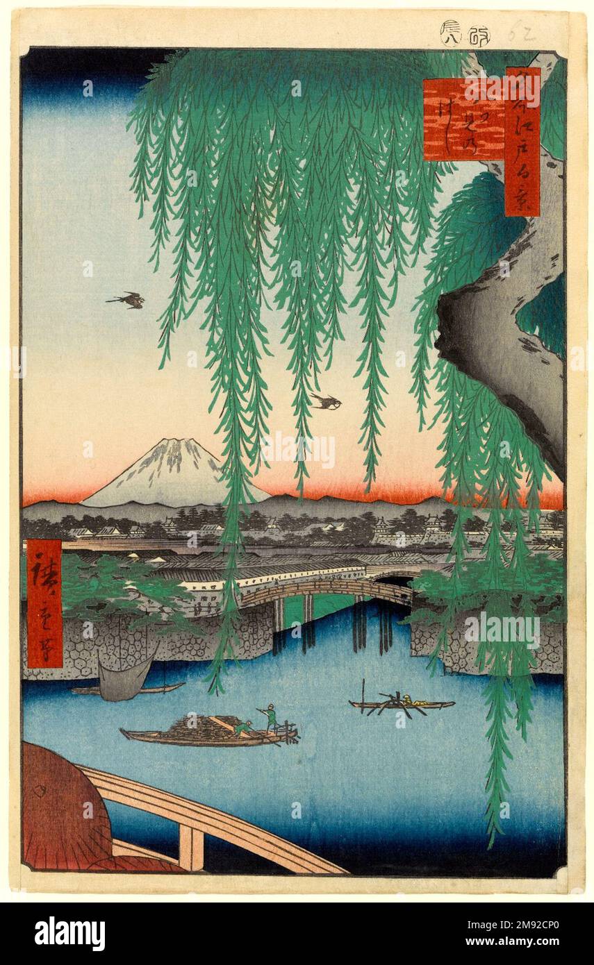 Yatsumi Bridge, No. 45 from One Hundred Famous Views of Edo Utagawa ...