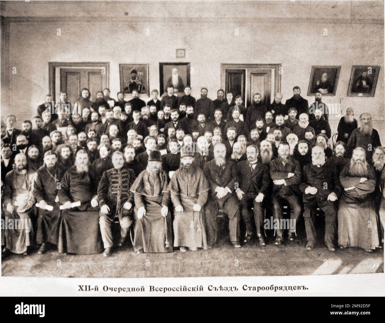 All russian congress hi-res stock photography and images - Alamy