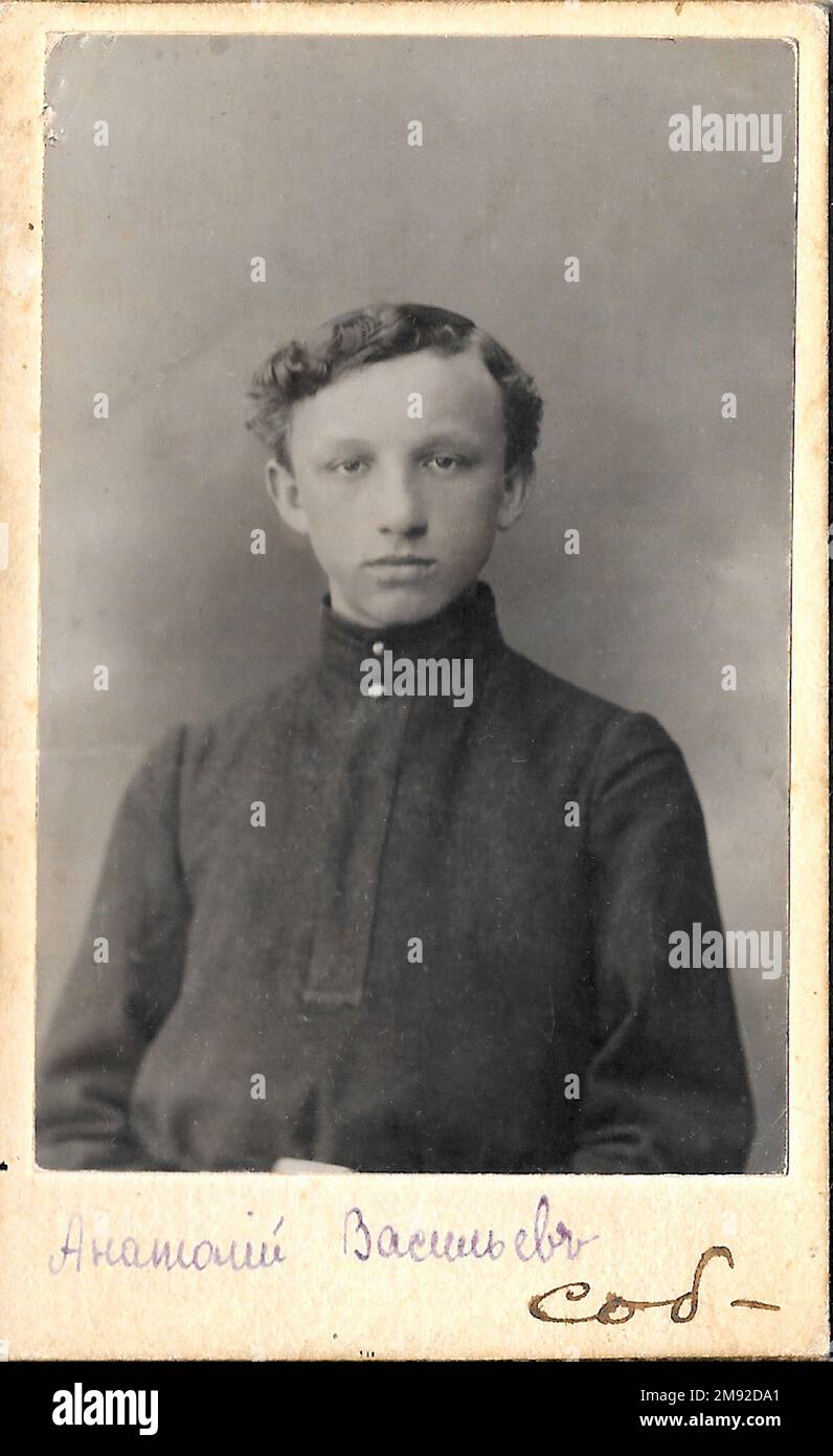 Vasilev hi-res stock photography and images - Alamy