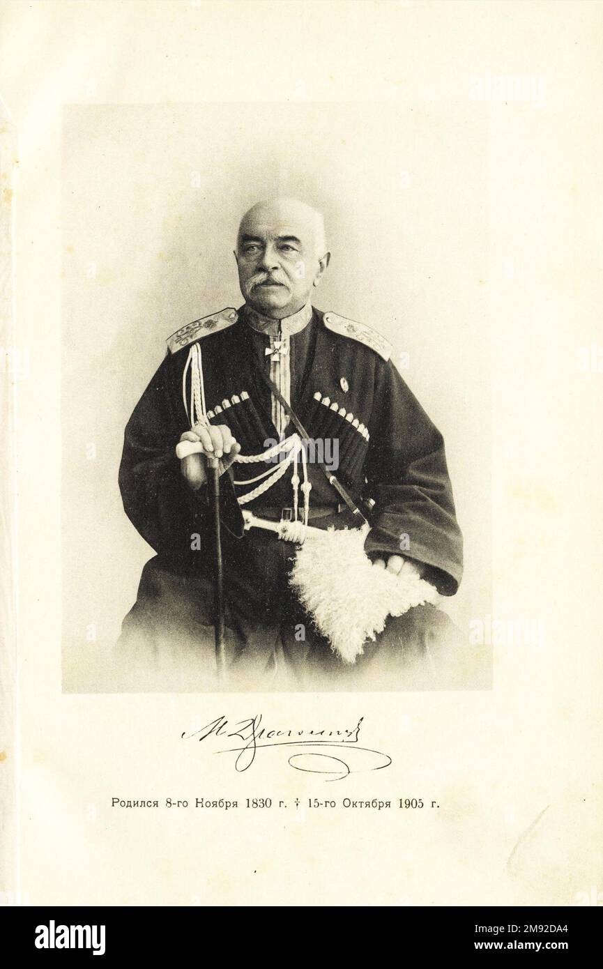 Russian general Mikhail Dragomirov ca. before 1905 Stock Photo - Alamy