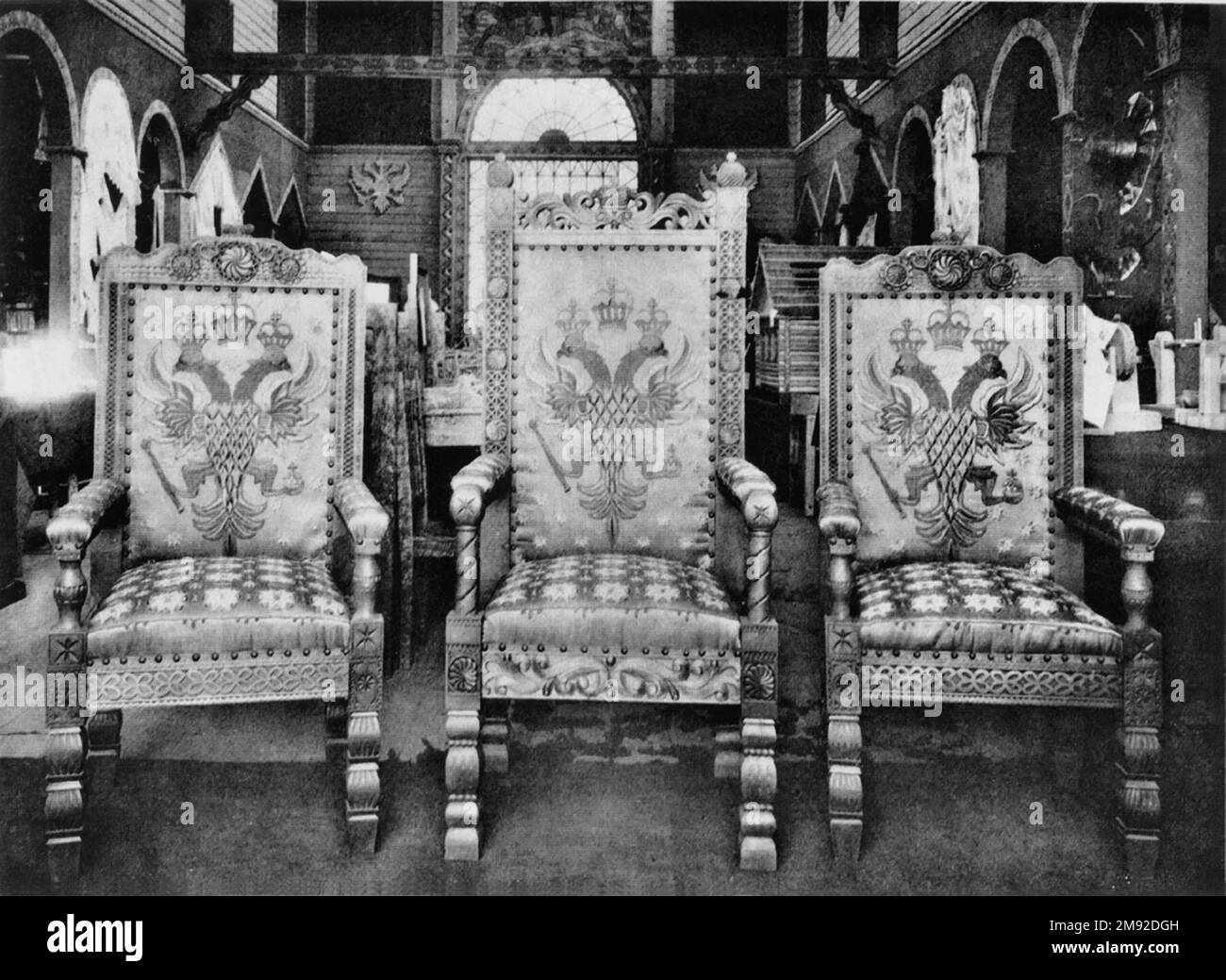 Kostroma exhibition in honor of the 300th anniversary of the House of ...