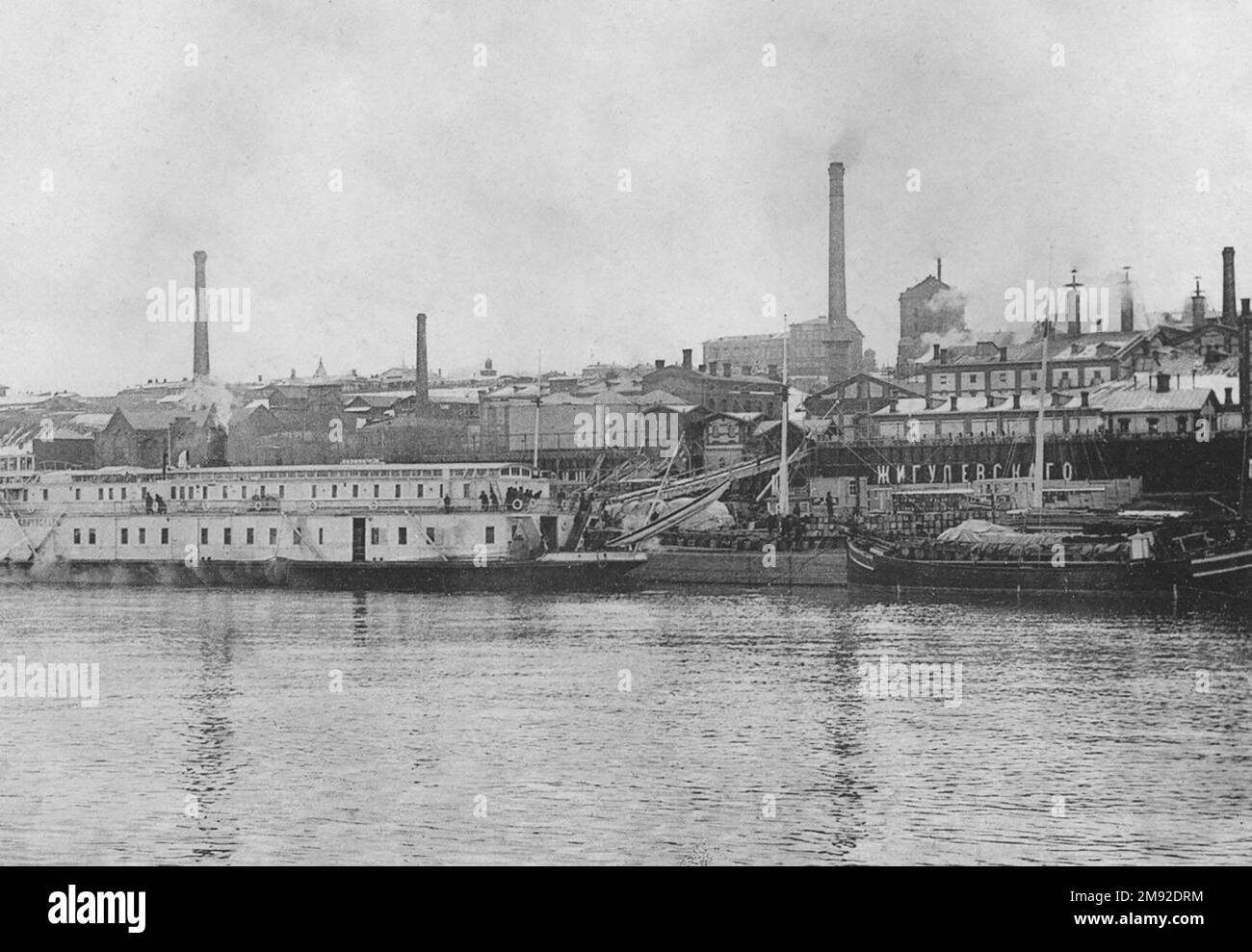 Pier with a passenger steamer. Zhiguli Brewery, Samara, Russian Empire ...