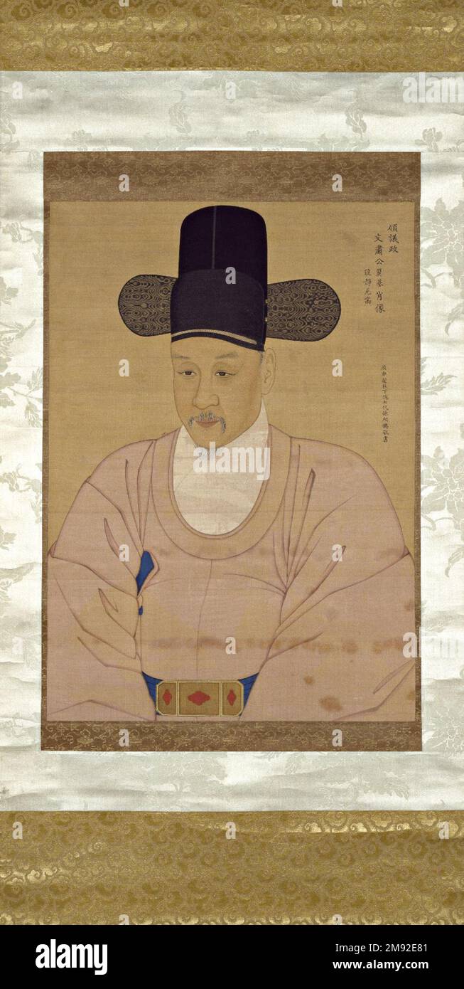 Portrait of Chief Minister Han Ik-mo Portrait of Chief Minister Han Ik ...