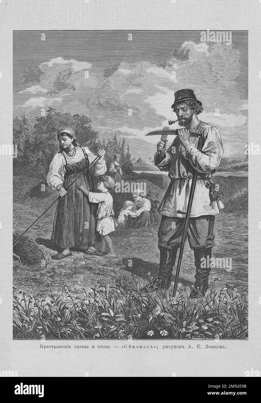 Peasant scenes Black and White Stock Photos & Images - Alamy