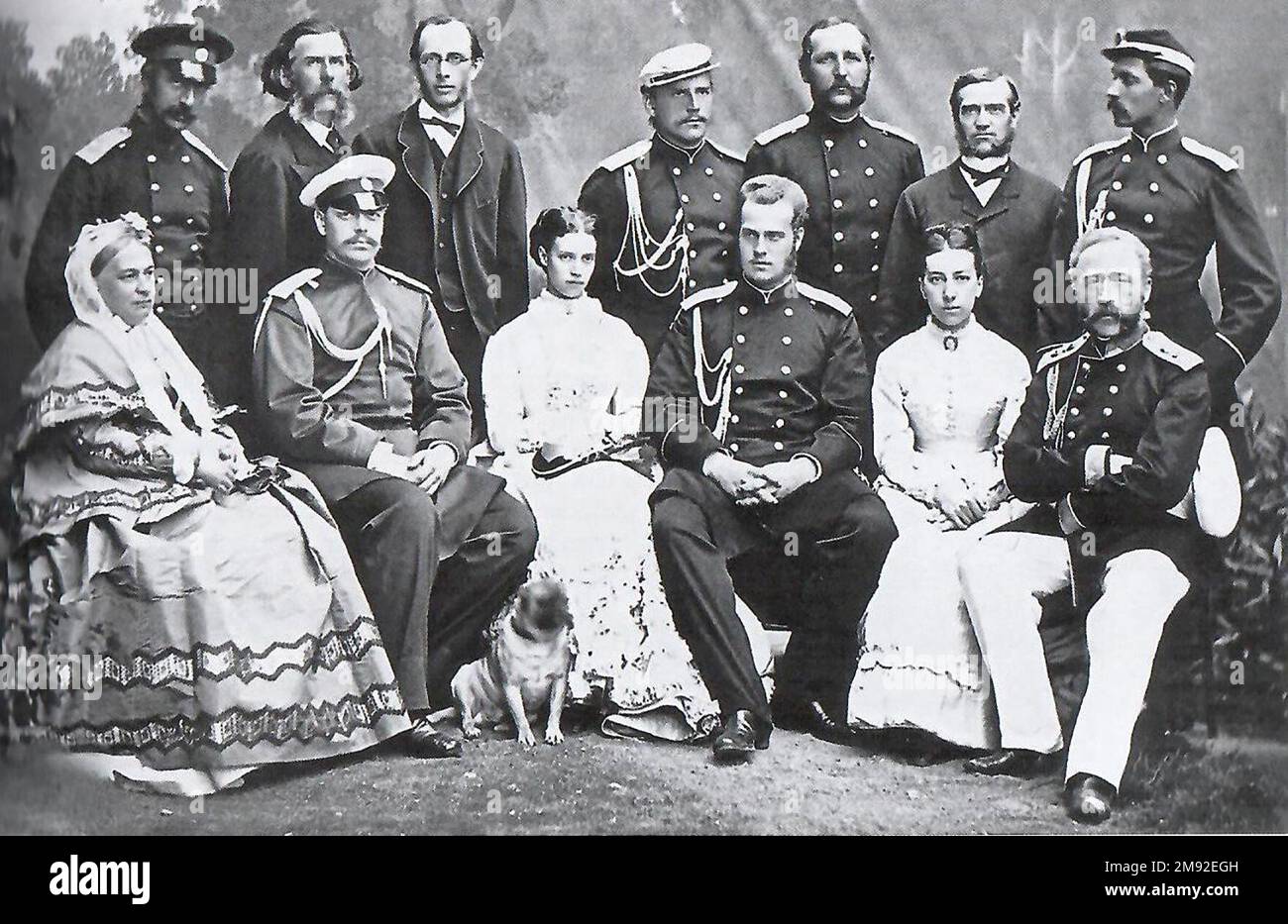 Emperor Alexander III with retinue. Doctor G. I. Girsh in the retinue ...