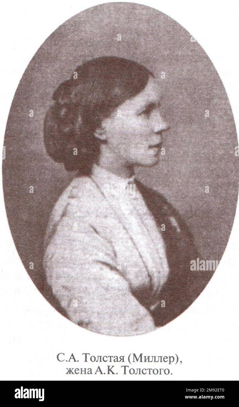 Sofya Andreevna Bakhmetyeva (first marriage Miller, second Countess ...