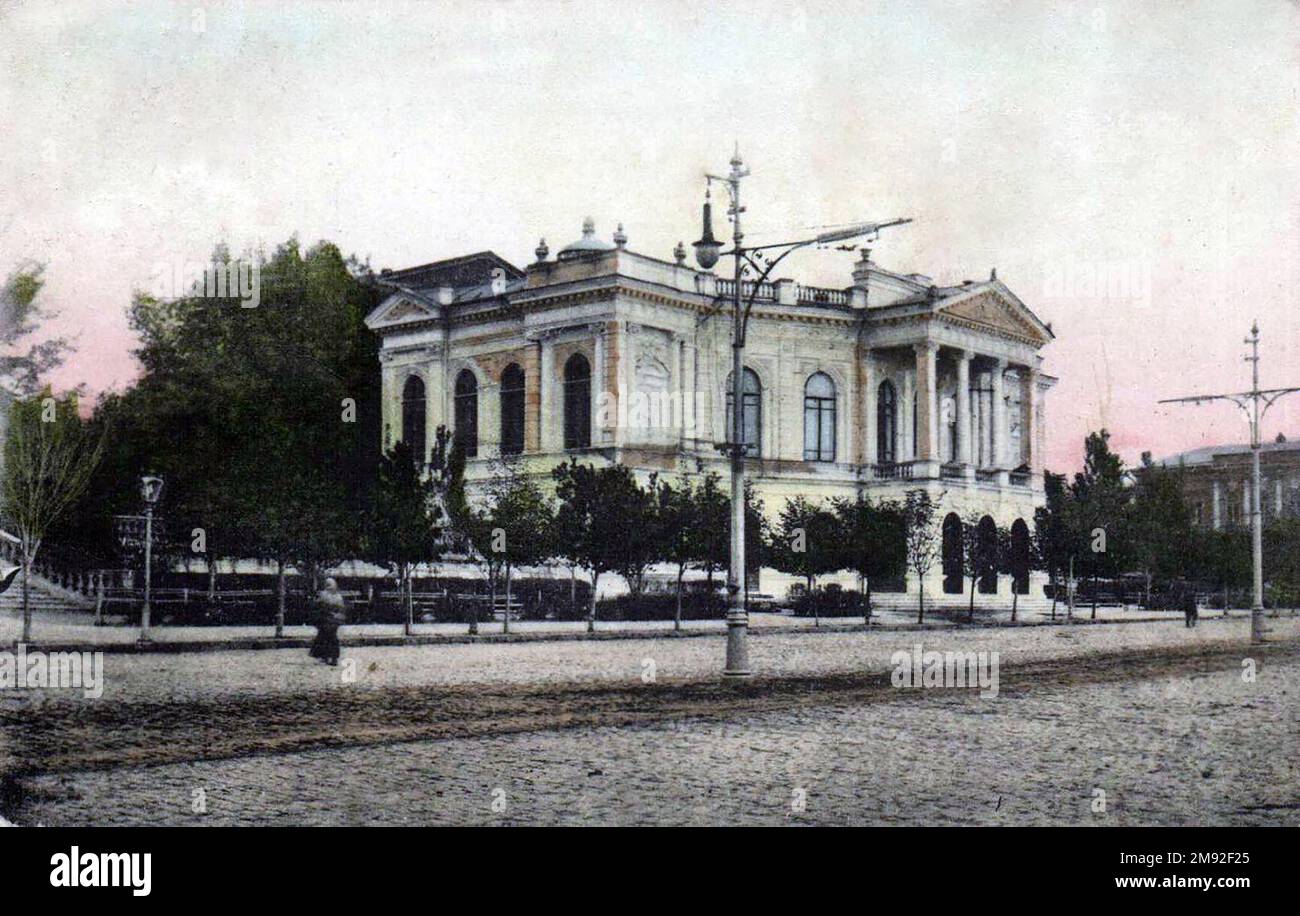 Nakhichevan on the Don ca. between 1898 and 1917 Stock Photo - Alamy