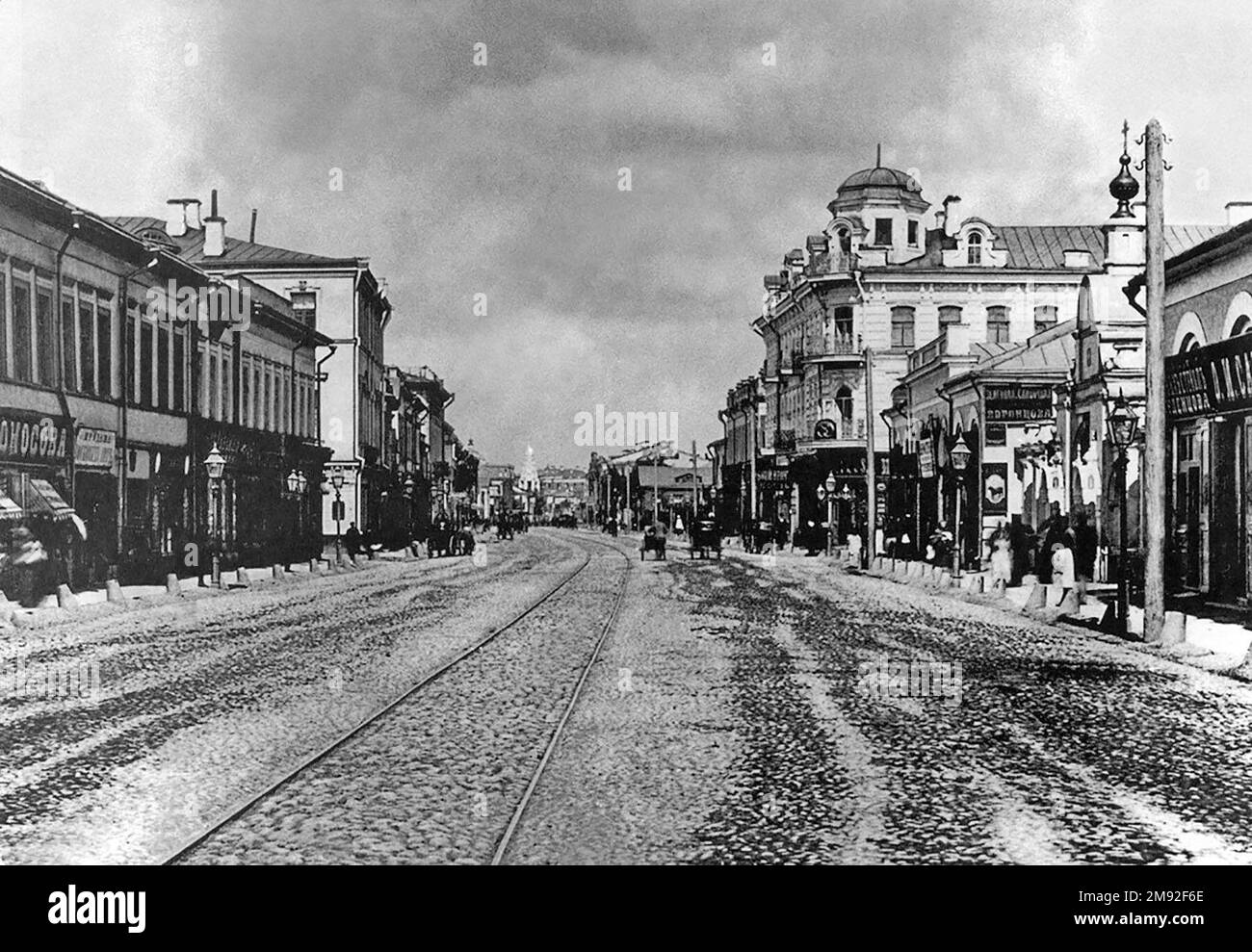 1890s moscow russia Black and White Stock Photos & Images - Alamy