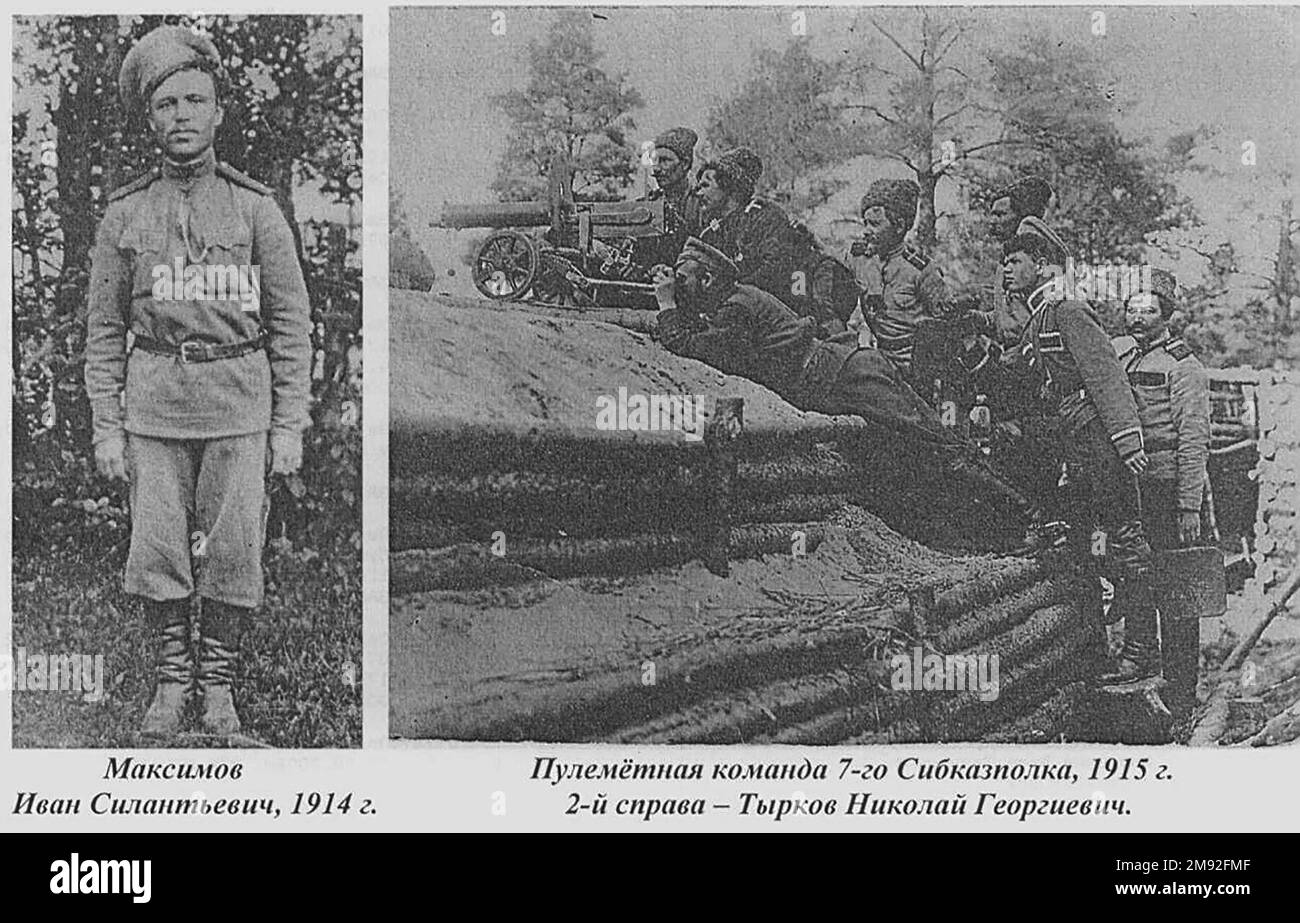 Siberian regiment hi-res stock photography and images - Alamy