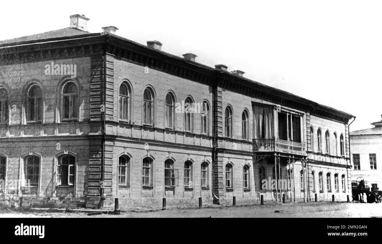House of the simbirsk governor hi-res stock photography and images - Alamy