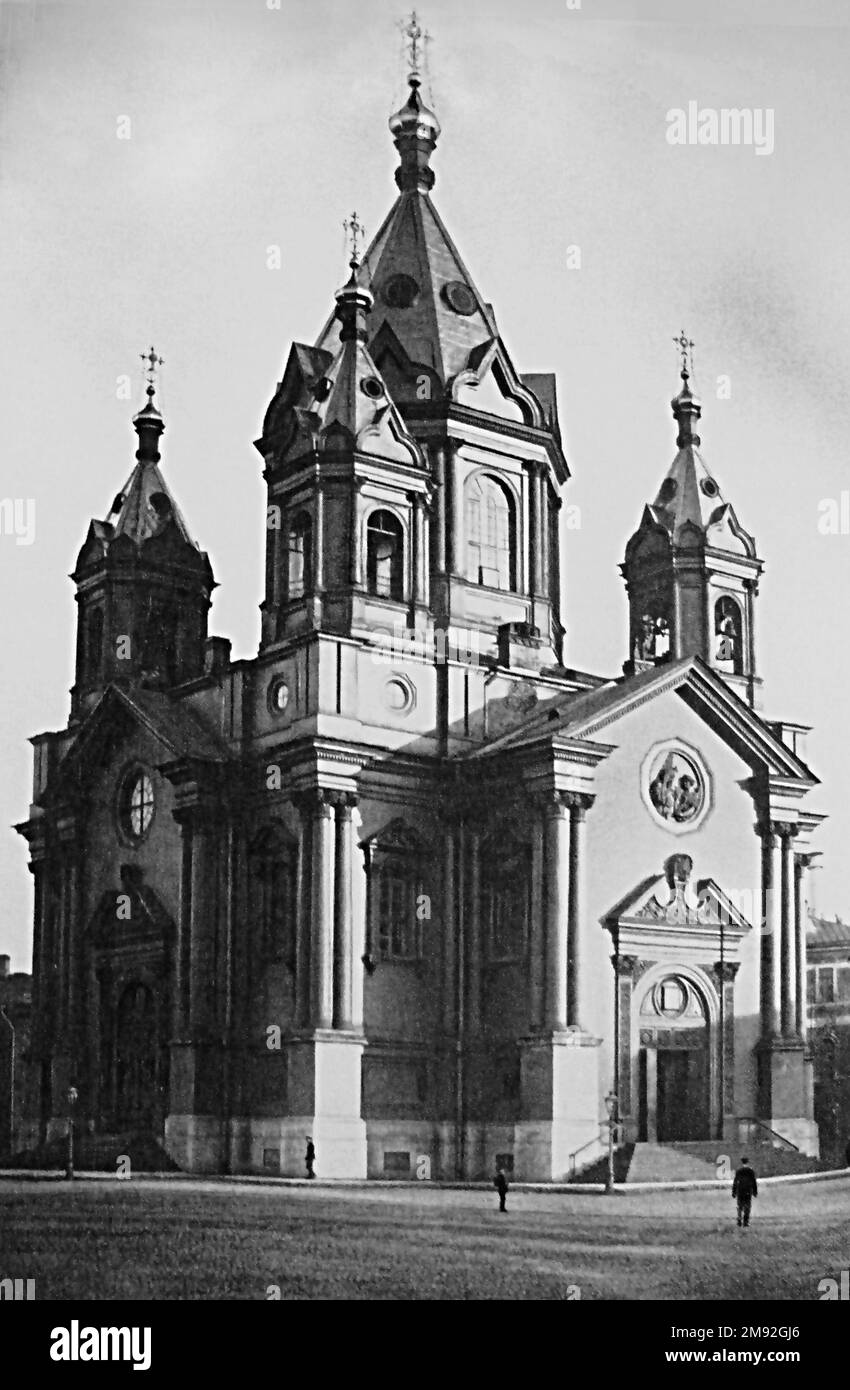Church of the Annunciation attached to the horse guard barracks in St ...