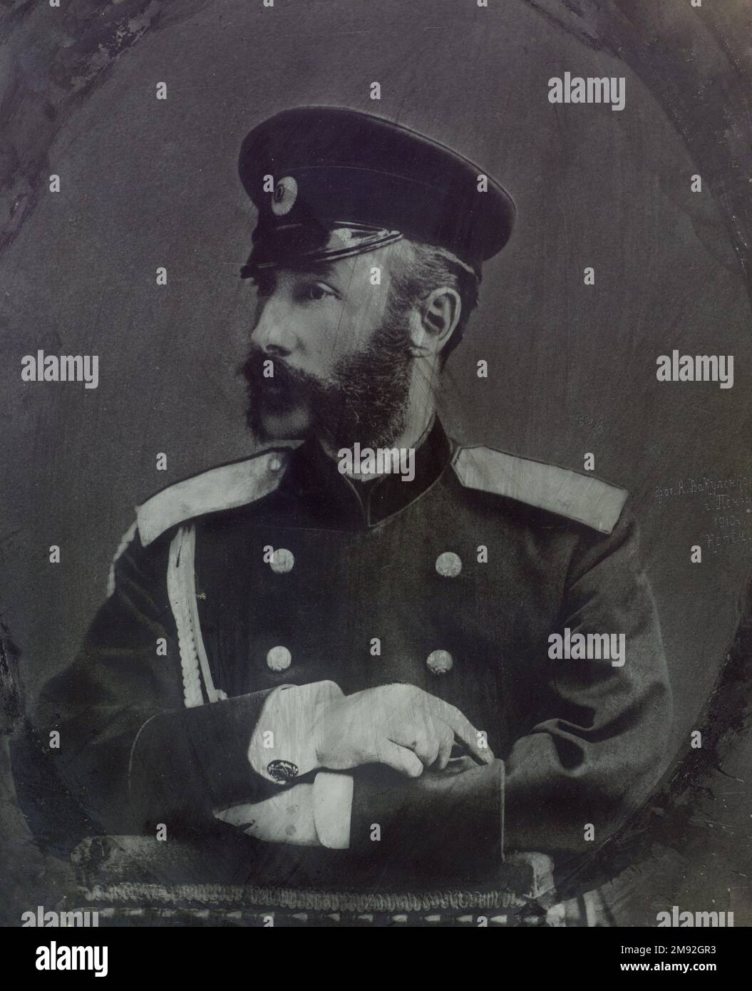 Nikolai dmitrievich seliverstov hi-res stock photography and images - Alamy