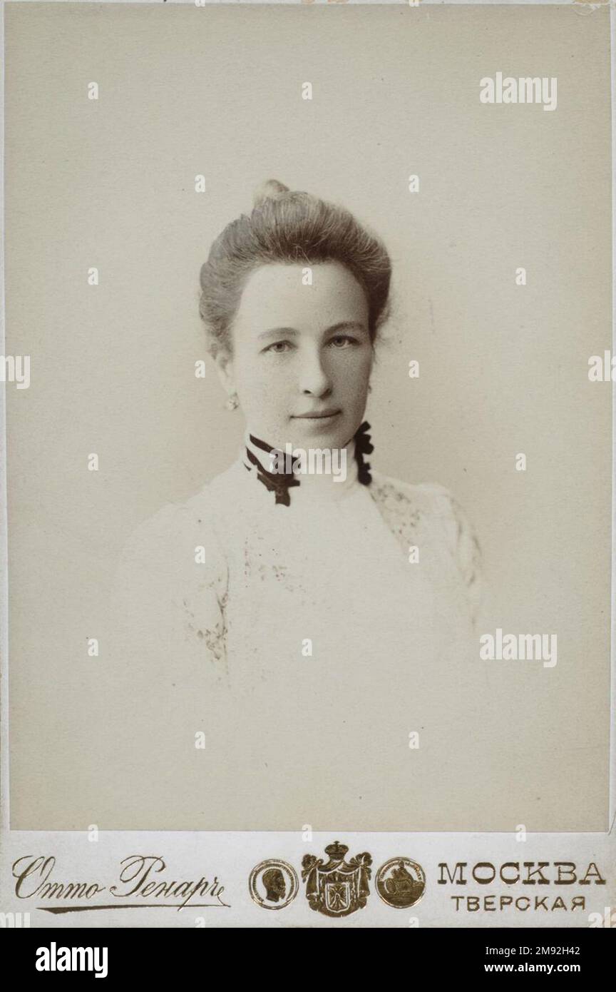 Natalya Aleksandrovna Vorontsova-Velyaminova (née Pushkina; August 5 ...