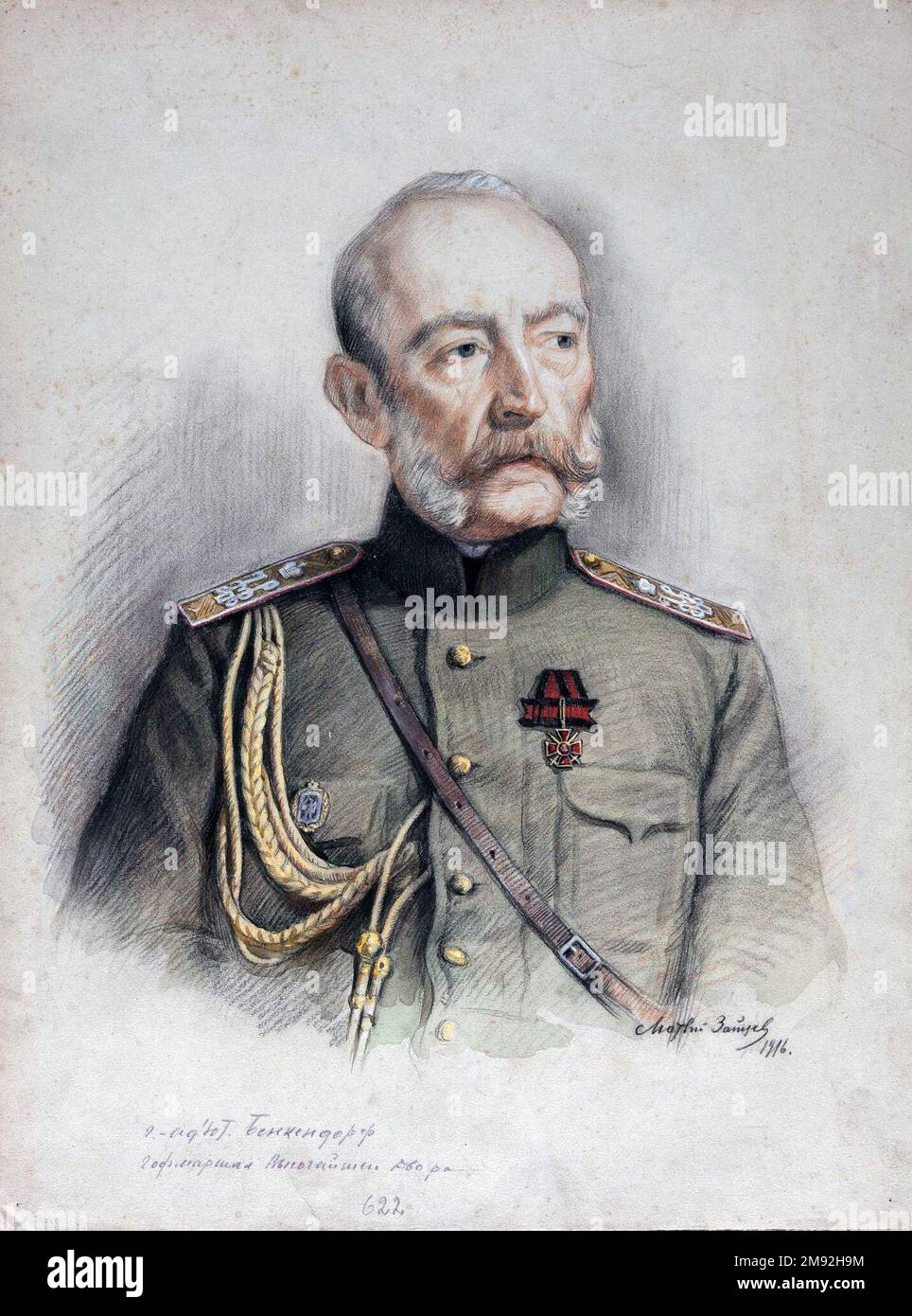 Portrait of the cavalry general Count Pavel Konstantinovich ...