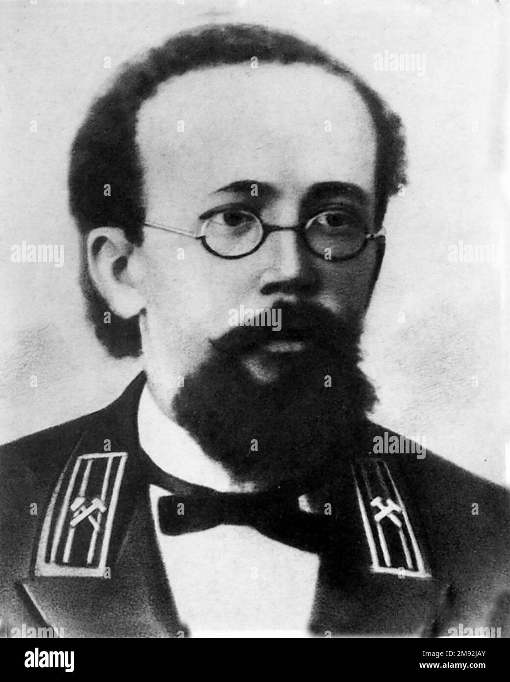 1890 1897 Black and White Stock Photos & Images - Alamy