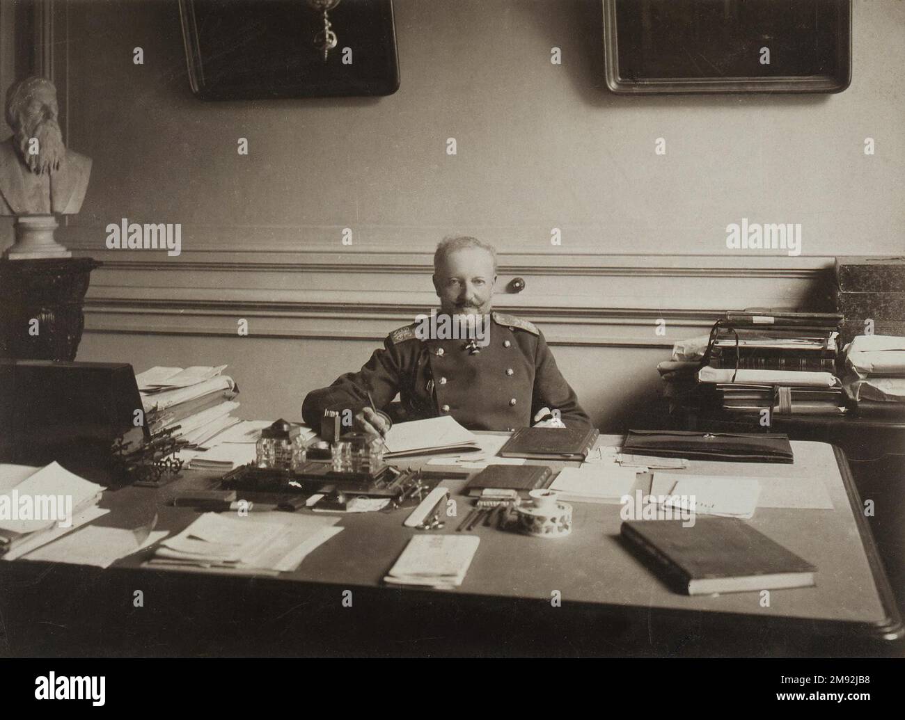 Karlovich hi-res stock photography and images - Alamy