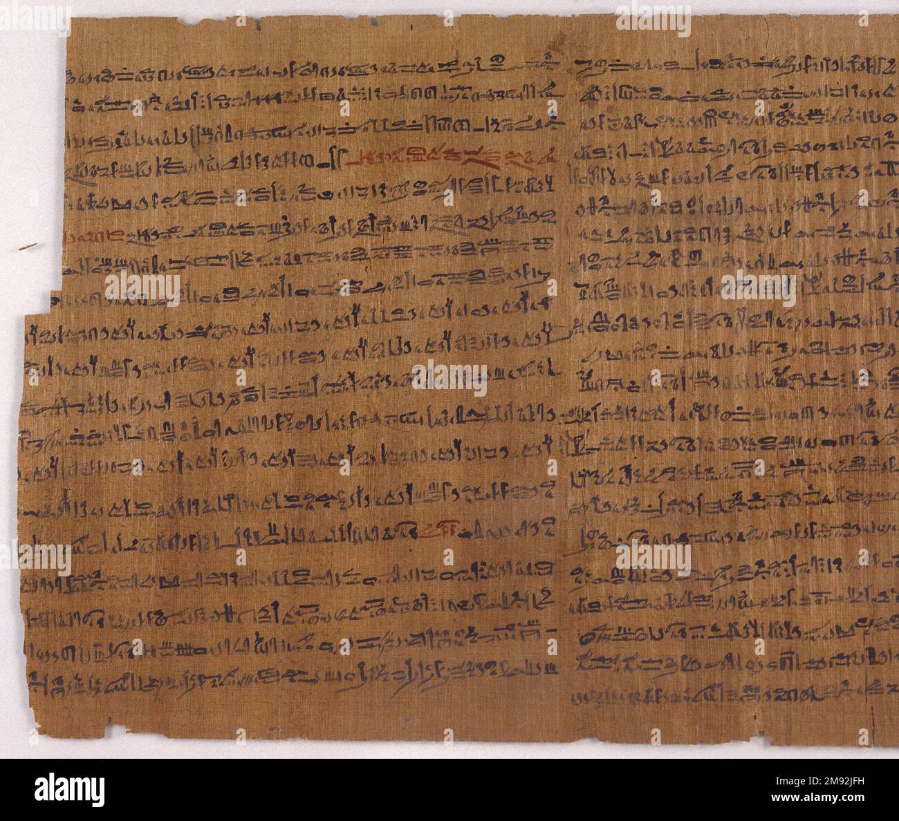 Book of the Dead of the Goldworker of Amun, Sobekmose Book of the Dead ...