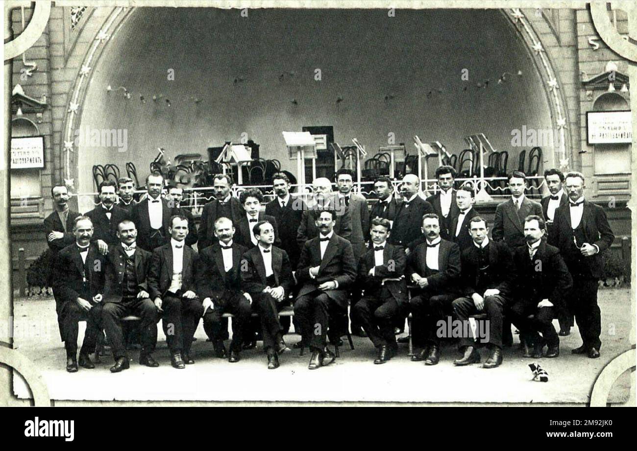 Archival symphony hi-res stock photography and images - Alamy