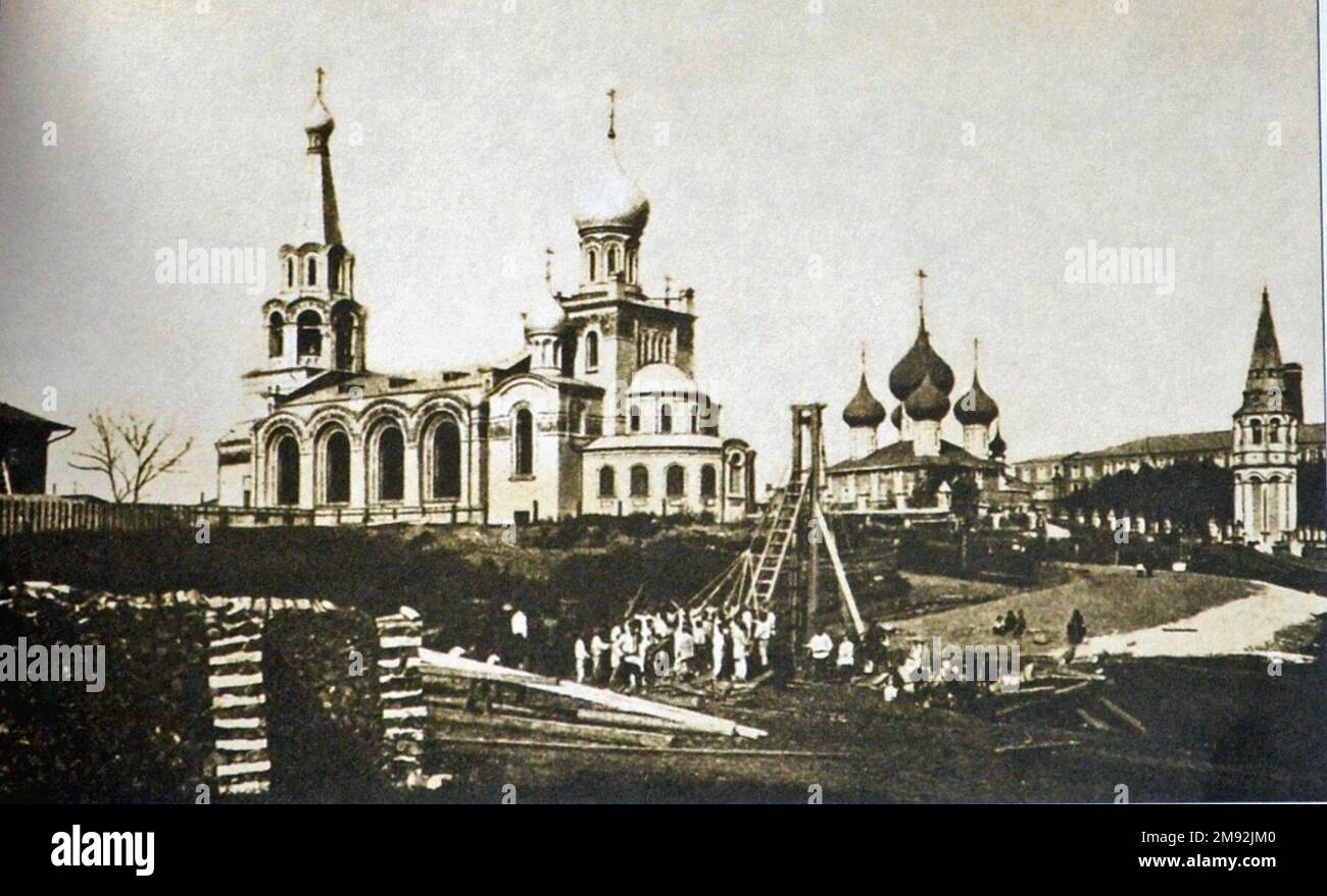 Russia ca 1912 hi-res stock photography and images - Alamy