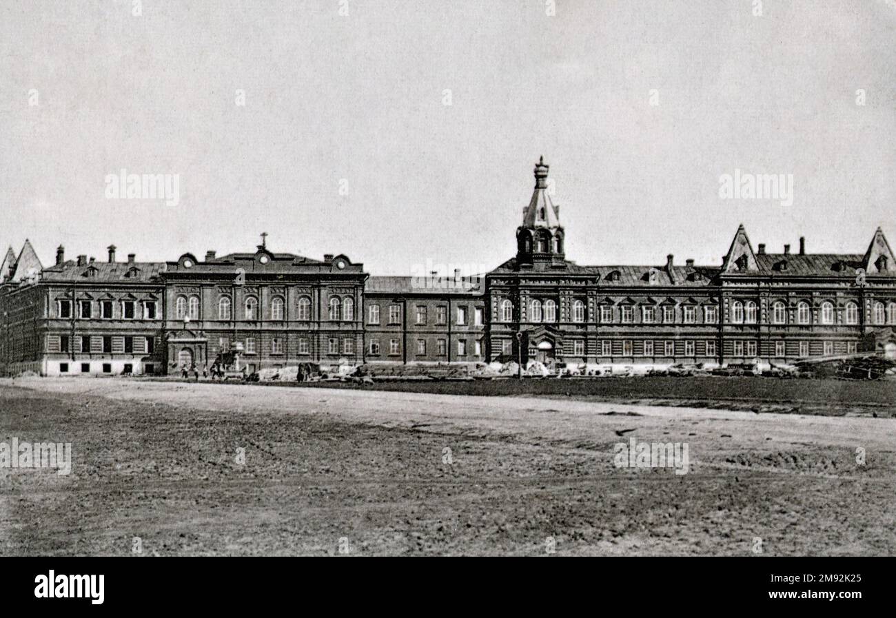 Simbirsk, Kirpichnikov shelter (almshouse) ca. before or 1917 Stock ...