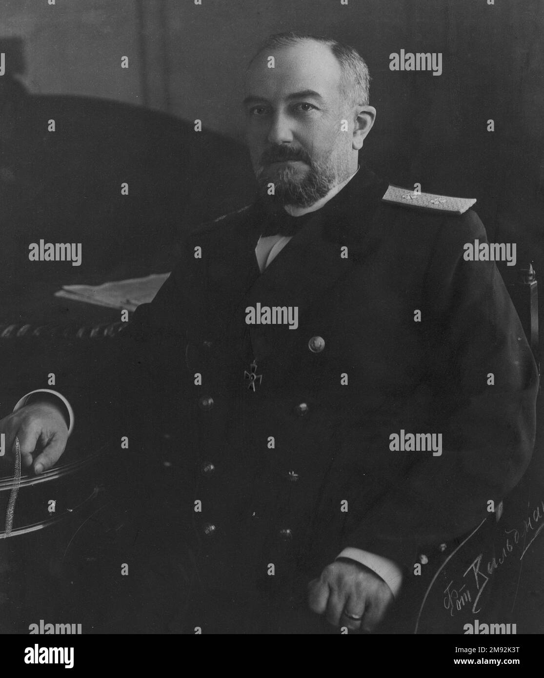 Sergey Alekseevich Khvostovca before 1906 Stock Photo - Alamy