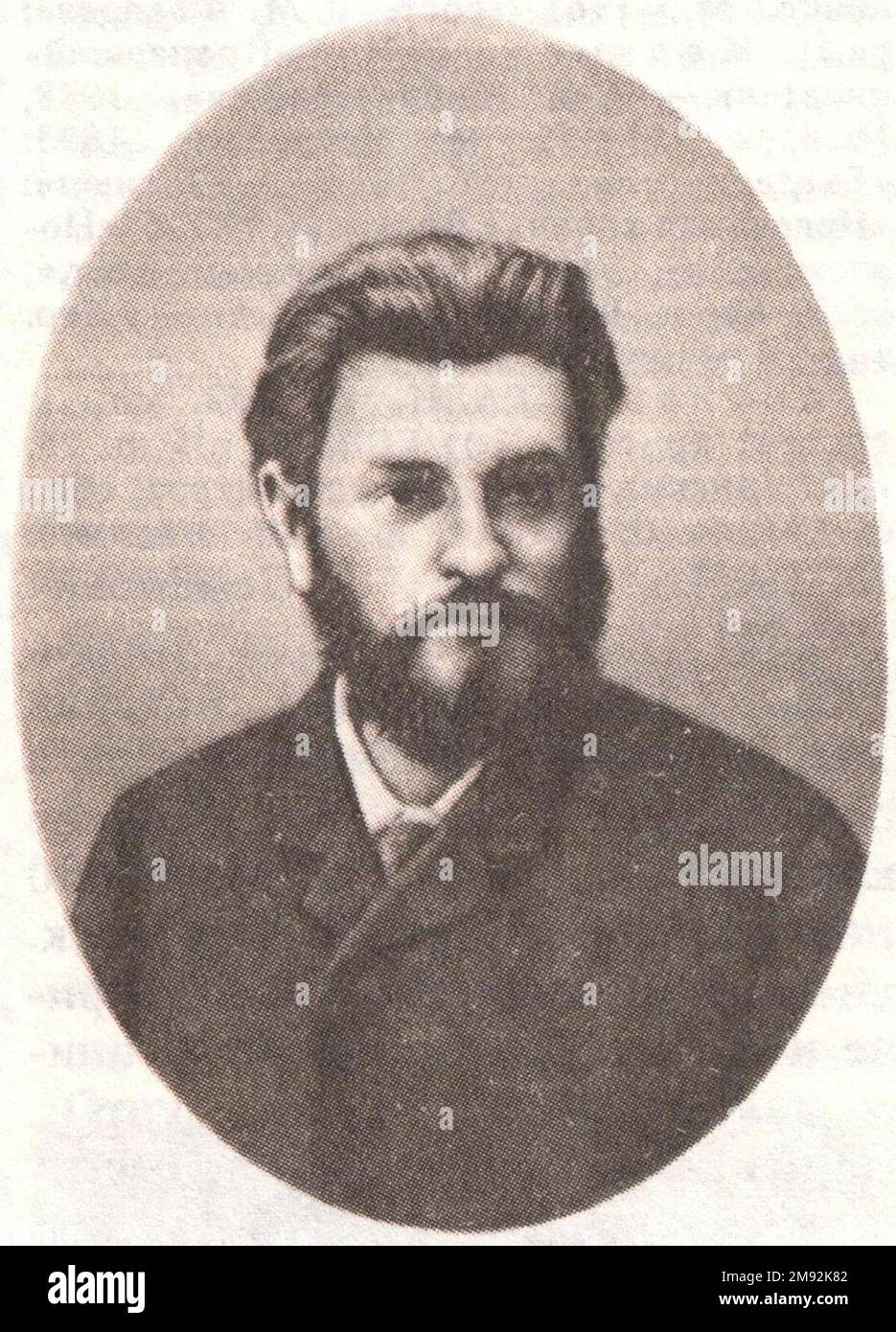 Naum lvovich kogan hi-res stock photography and images - Alamy