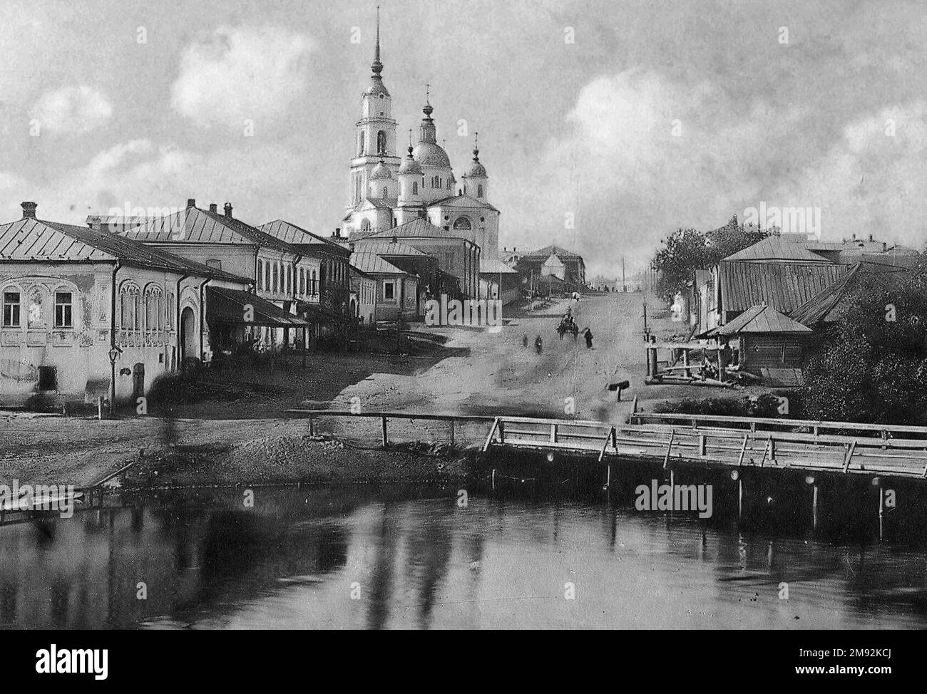 Chaplygin russia hi-res stock photography and images - Alamy