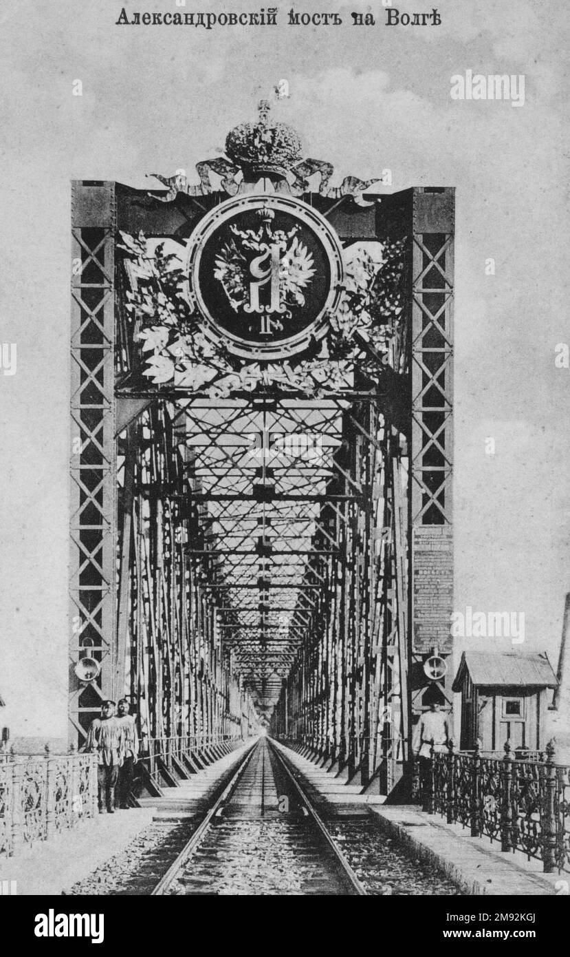 Syzransky (Alexandrovsky) bridge over the Volga river ca. before 1917 ...