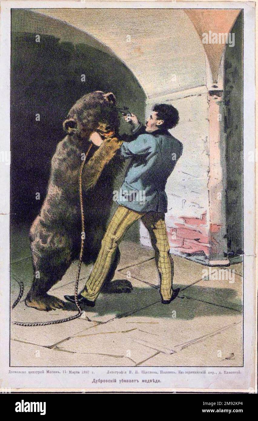 Man fighting bear vintage hi-res stock photography and images - Alamy