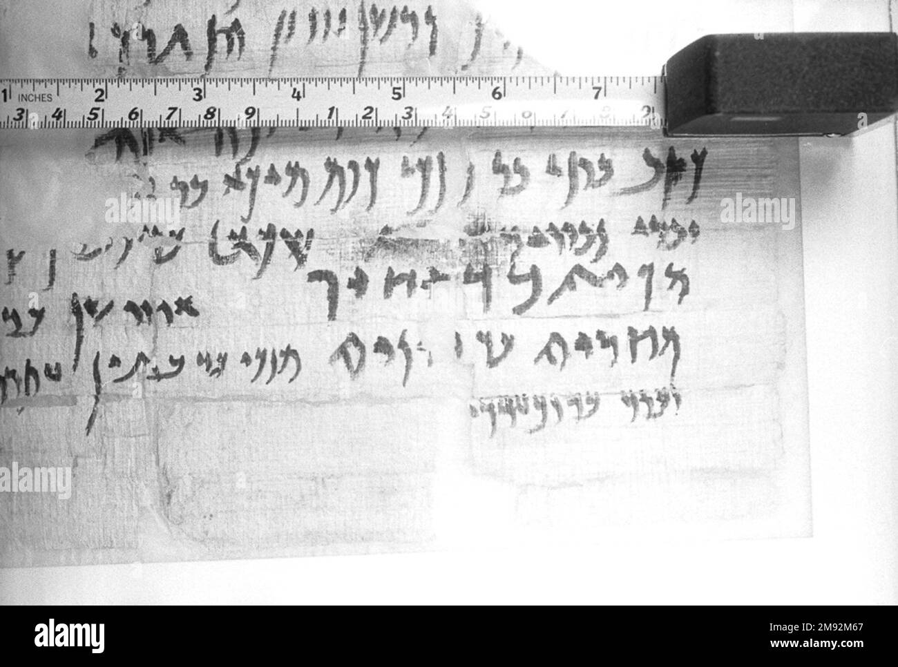 Aramaic Papyrus Aramaic. Aramaic Papyrus, July 6, 451 B.C.E. Papyrus ...