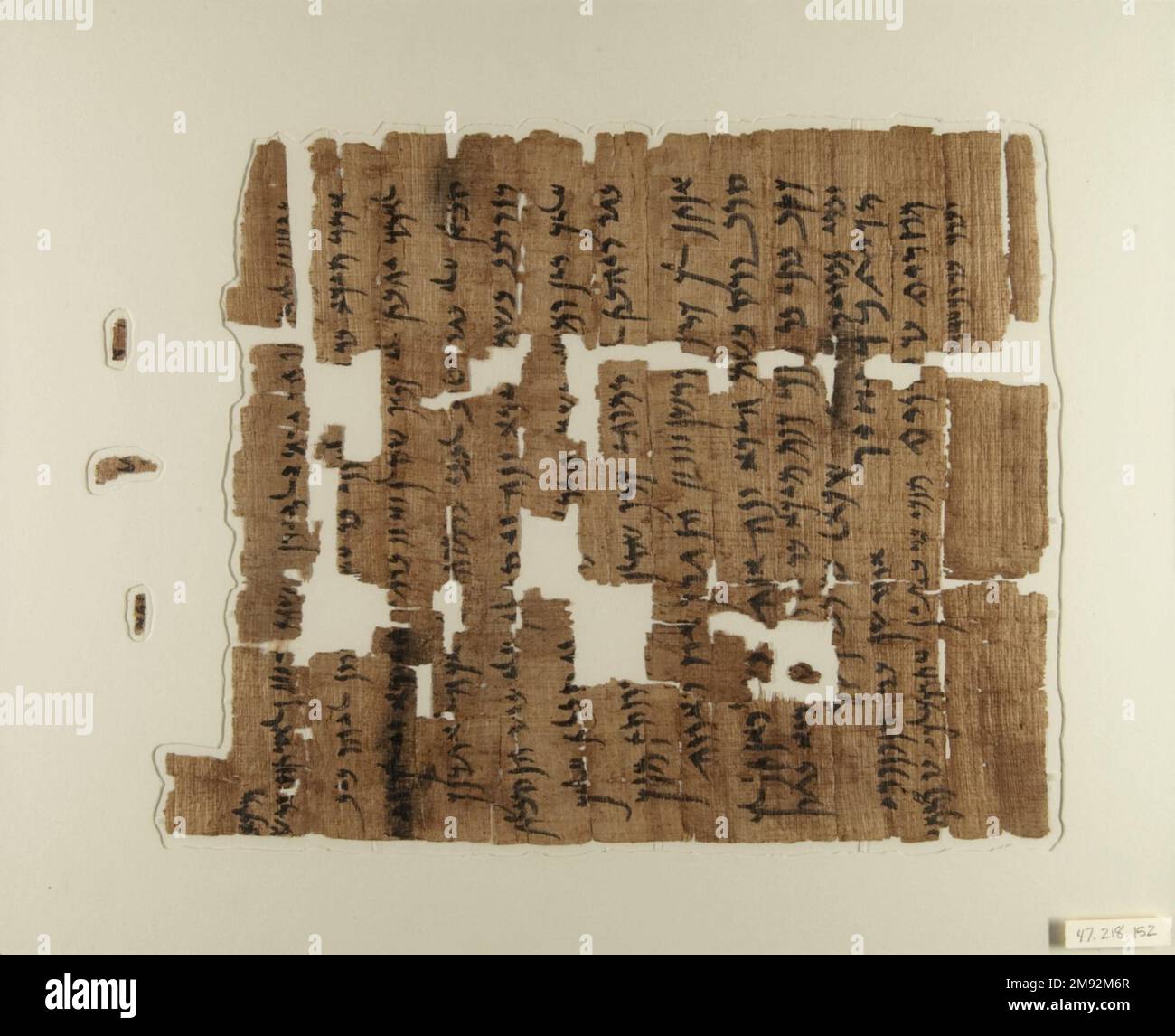 Aramaic Papyrus Aramaic. Aramaic Papyrus, July 6, 451 B.C.E. Papyrus ...
