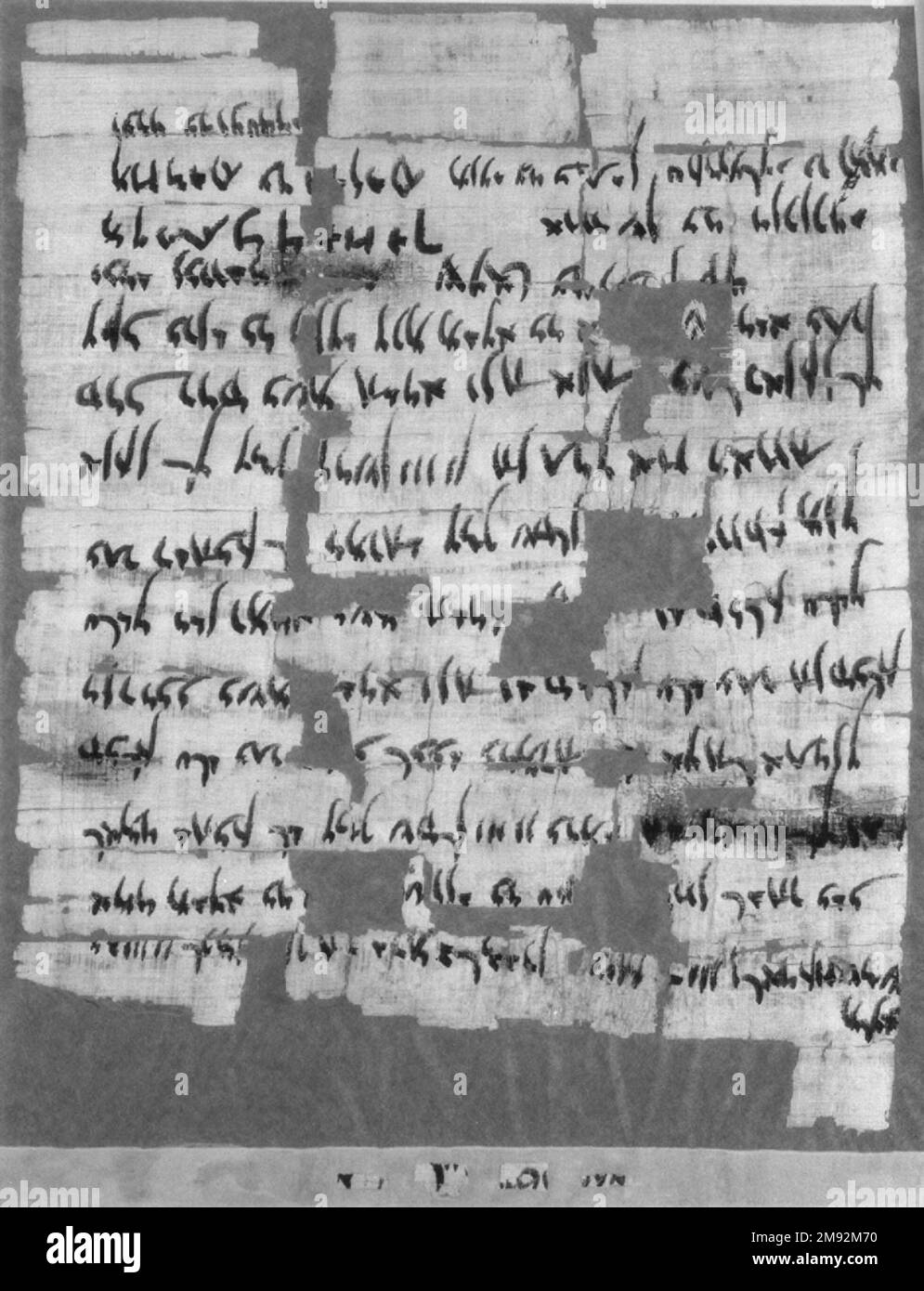 17 8 14 6 cm Black and White Stock Photos & Images - Alamy