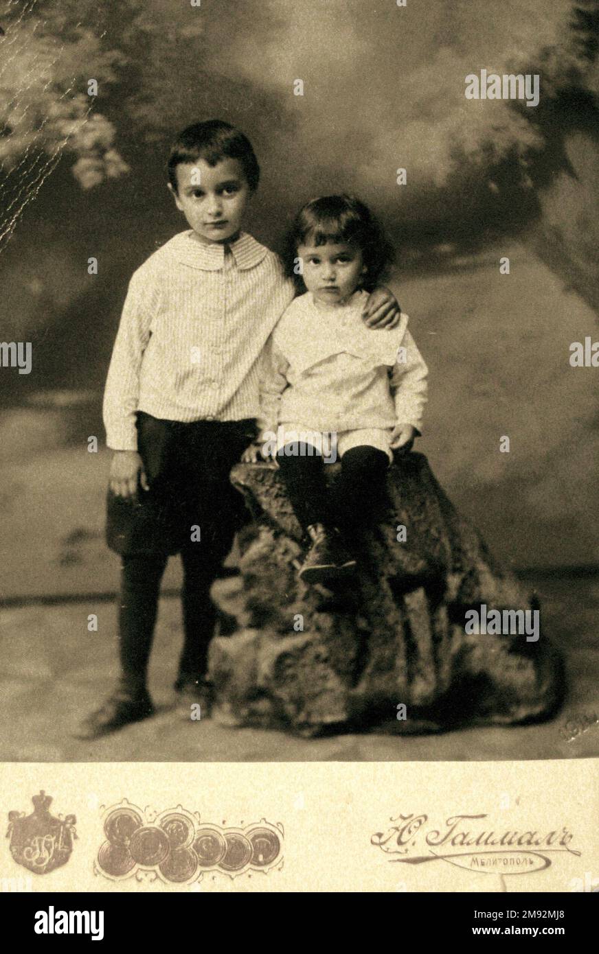 Mikhail lifshitz hi-res stock photography and images - Alamy