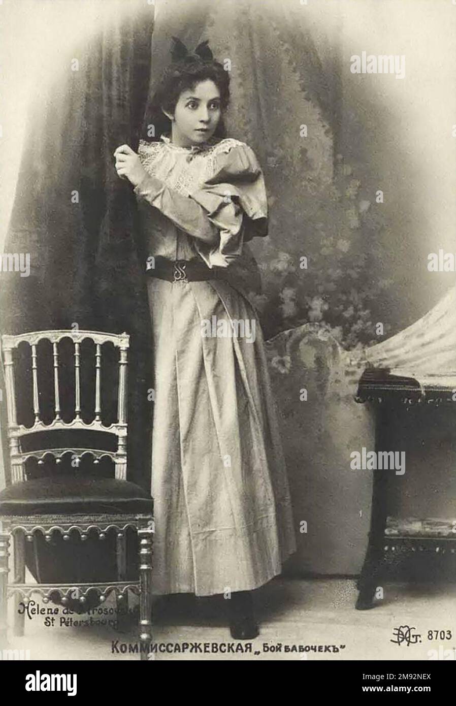 Russian actress Vera Fedorovna Komissarzhevskaya (1864-1910) ca. before ...