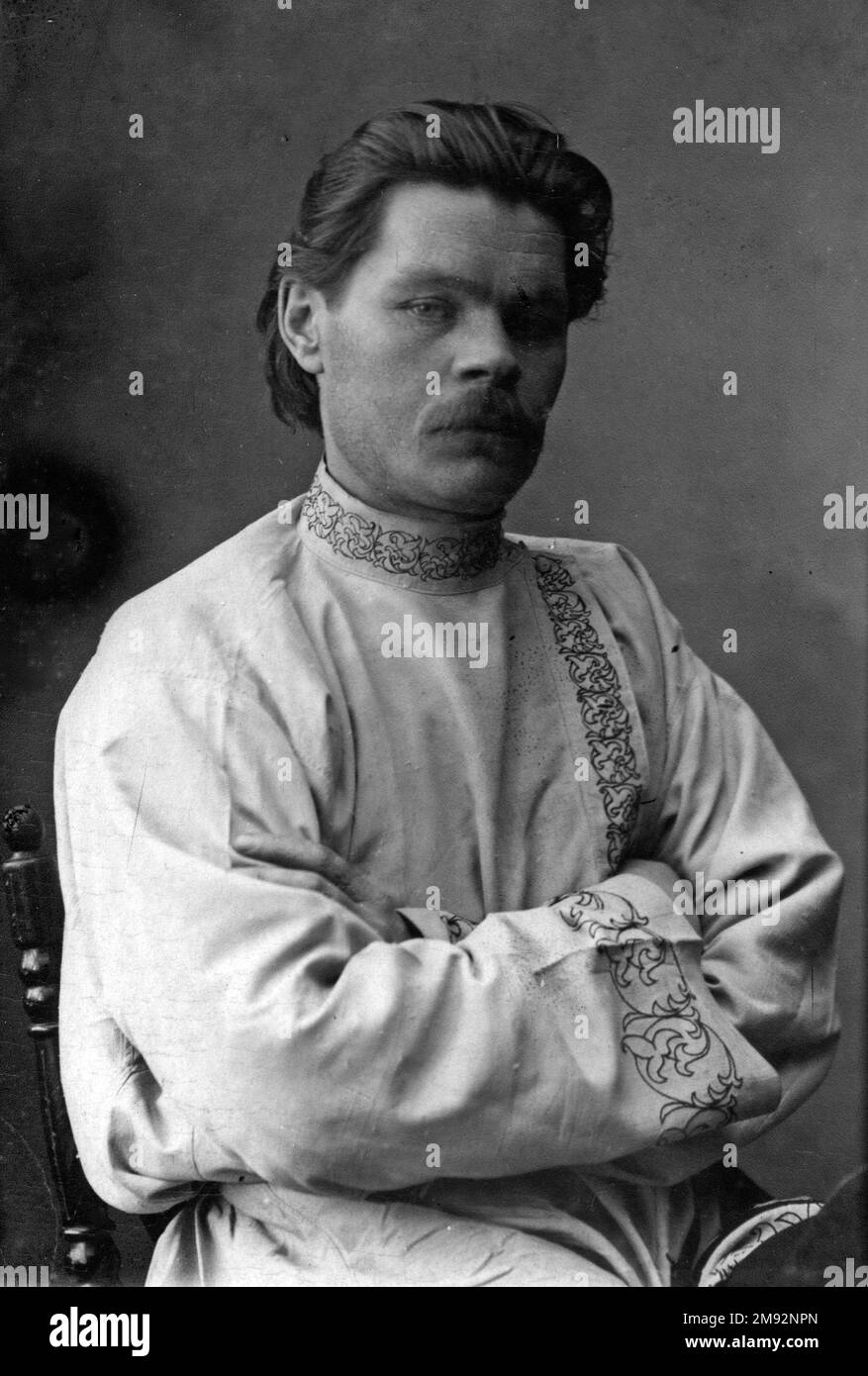 Gorky a Black and White Stock Photos & Images - Alamy