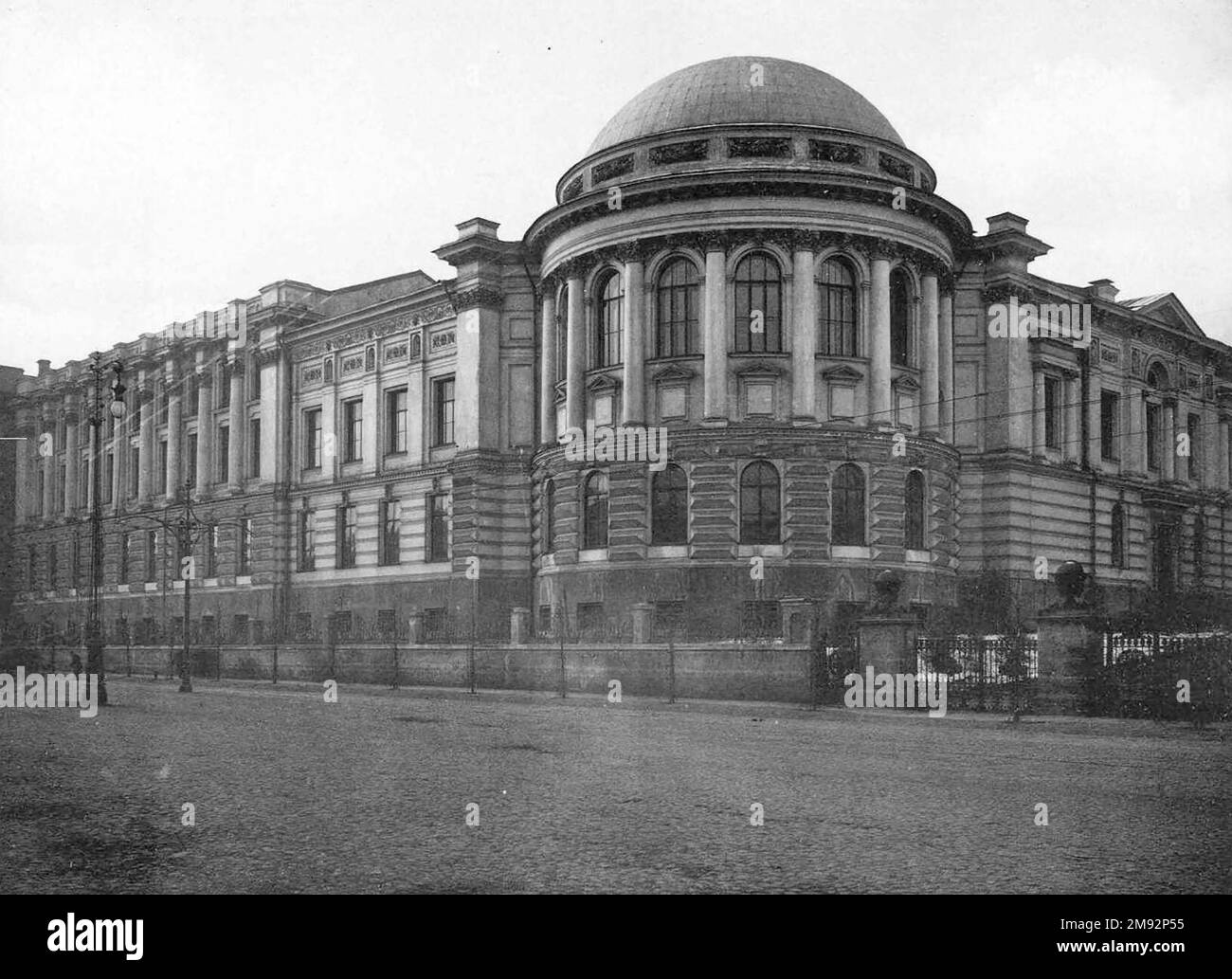 Library building of the Imperial Moscow University ca. 1911 Stock Photo ...
