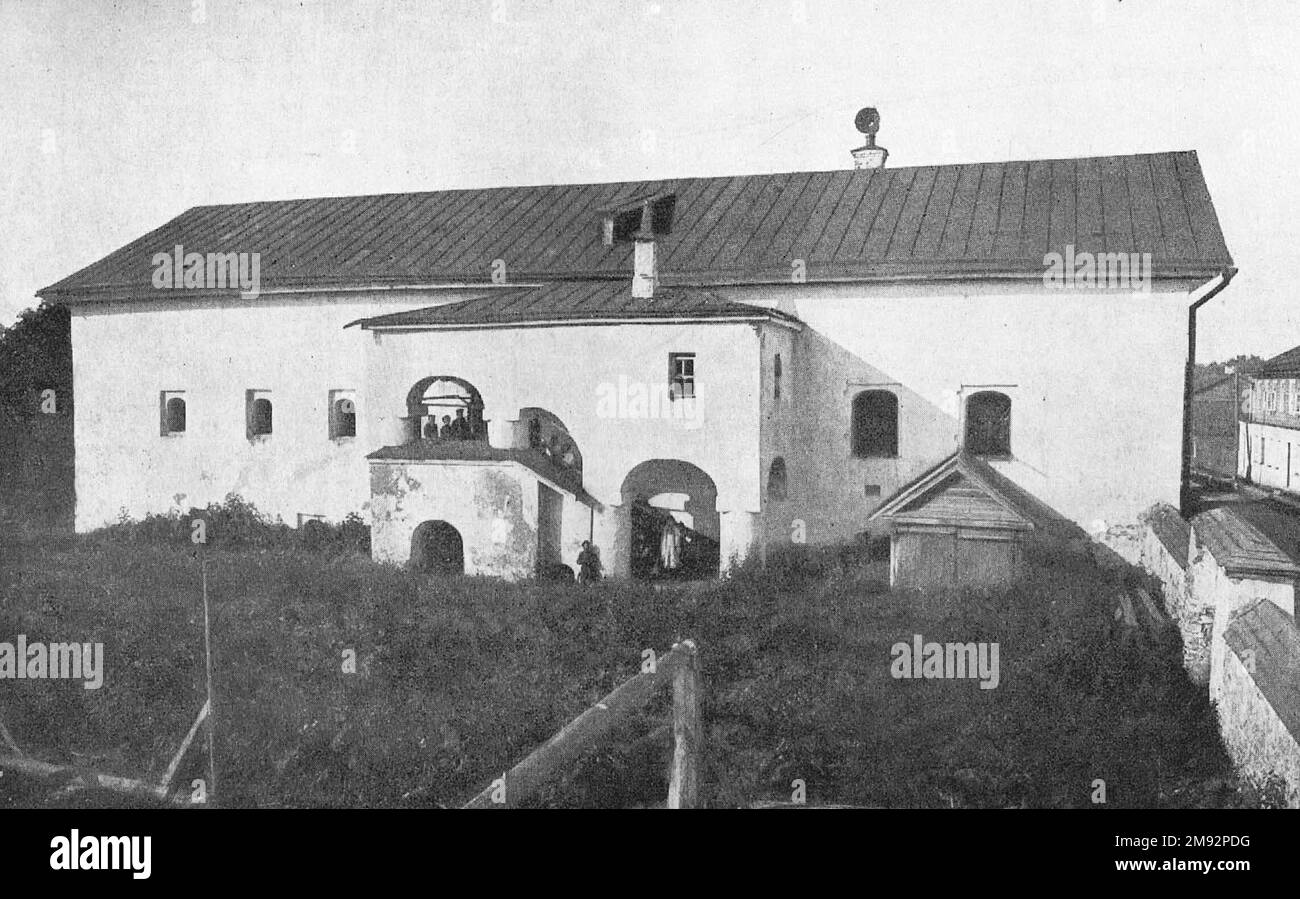 Archival malthouse hi-res stock photography and images - Alamy