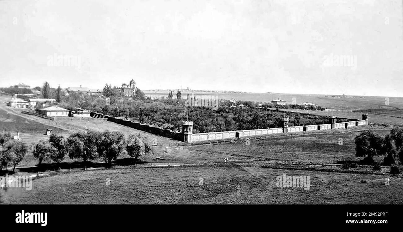 Rykovsky's estate. Also known as Balfour House ca. before 1917 Stock ...