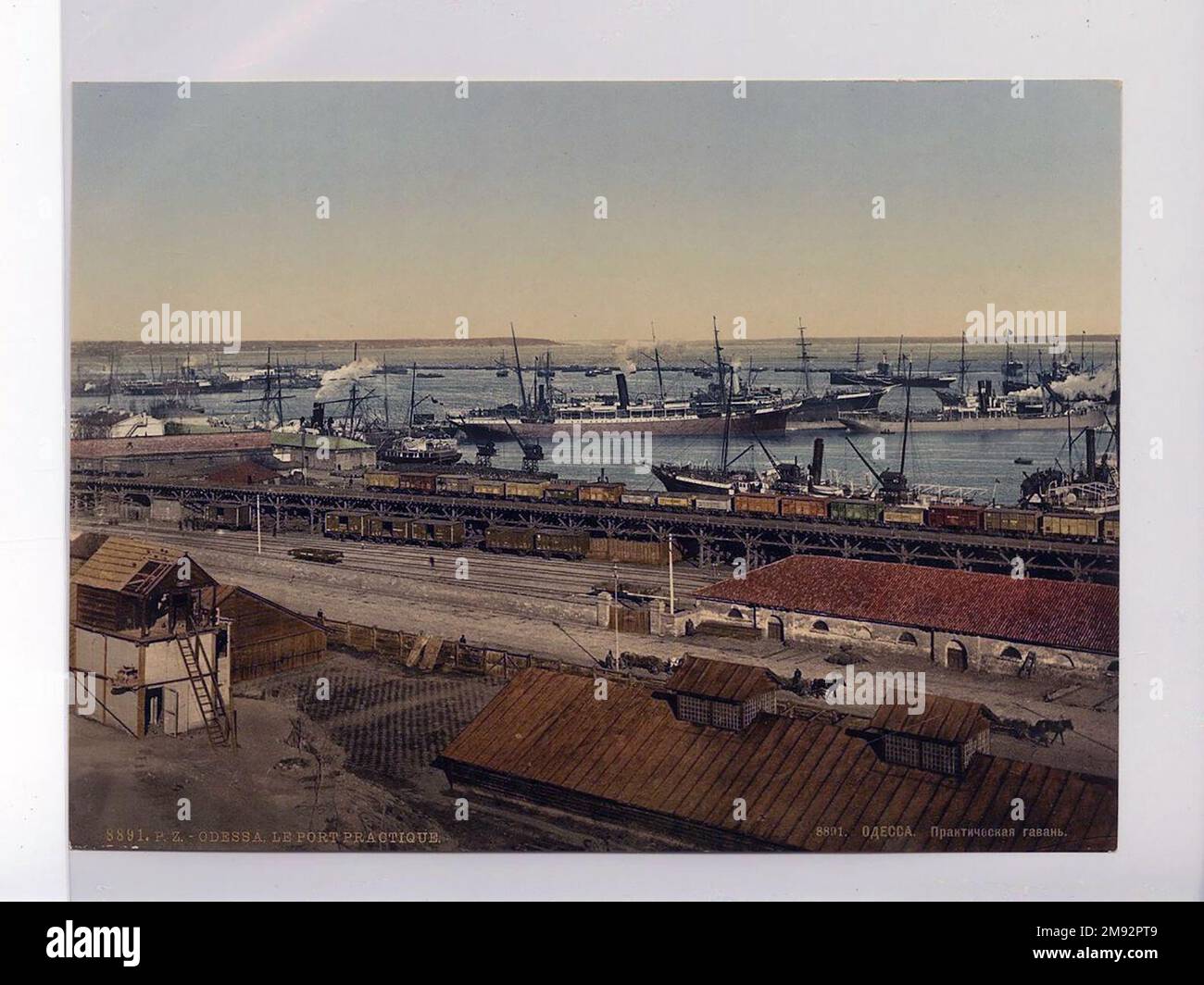 Odessa russia port hi-res stock photography and images - Alamy