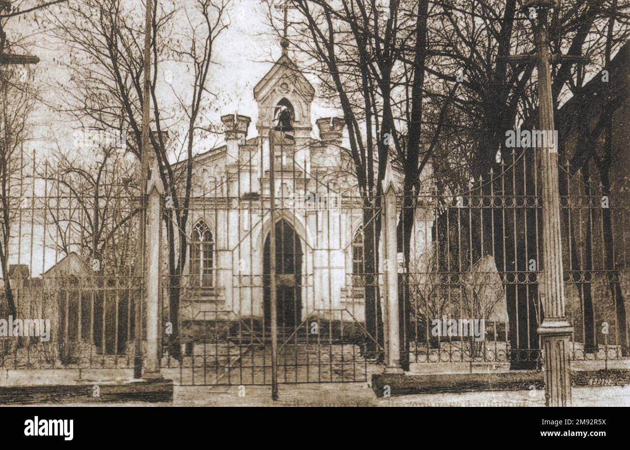 Early 1900s churches in russia hi-res stock photography and images - Alamy